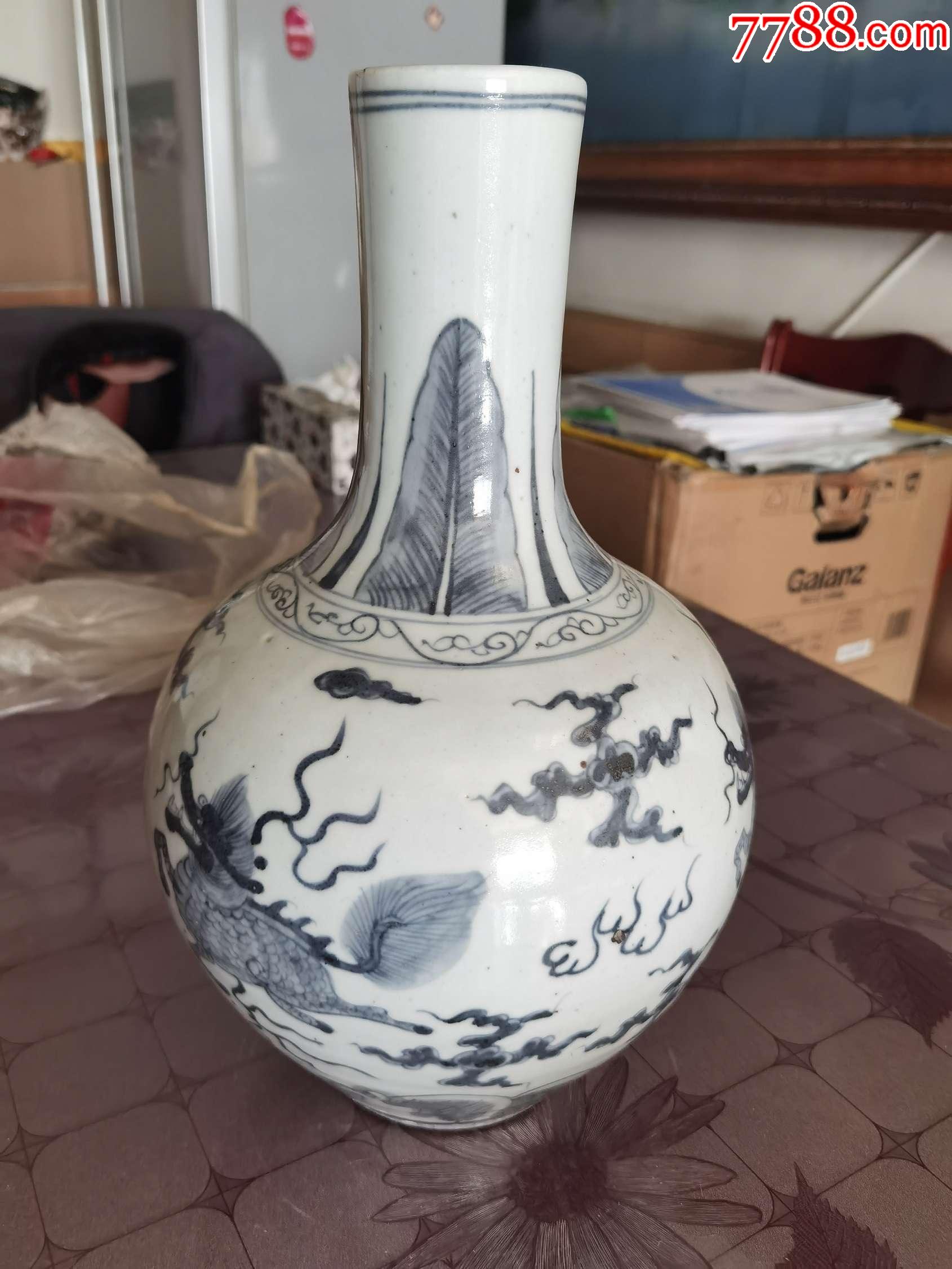 青花蕉叶麒麟纹的天球瓶 具体品相 尺寸 见图为准一只 青花瓷 古唯金涌7788收藏 收藏热线