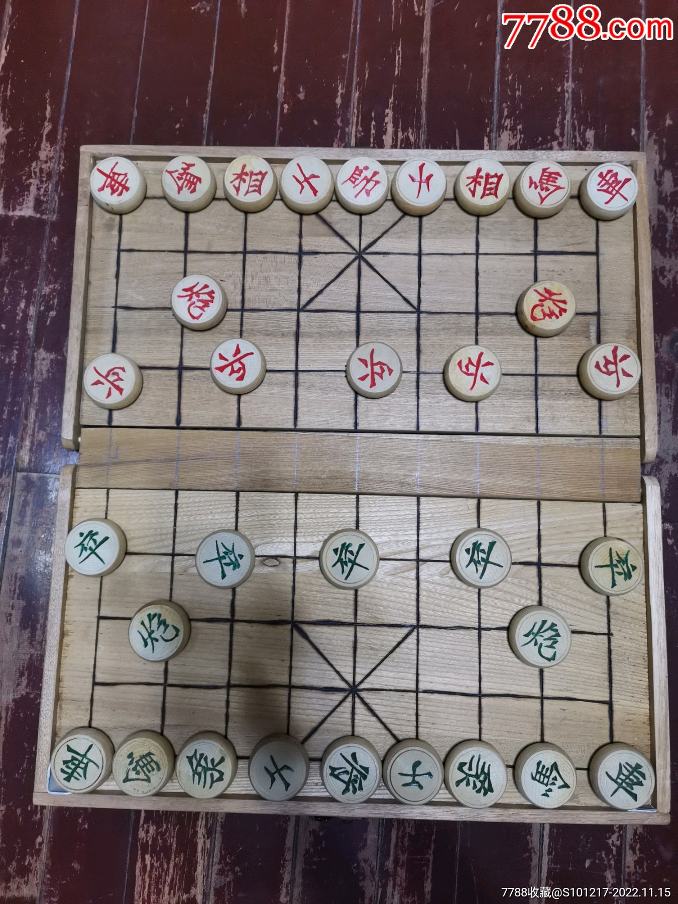 双面象棋 象棋 金水木火土祥7788收藏 收藏热线