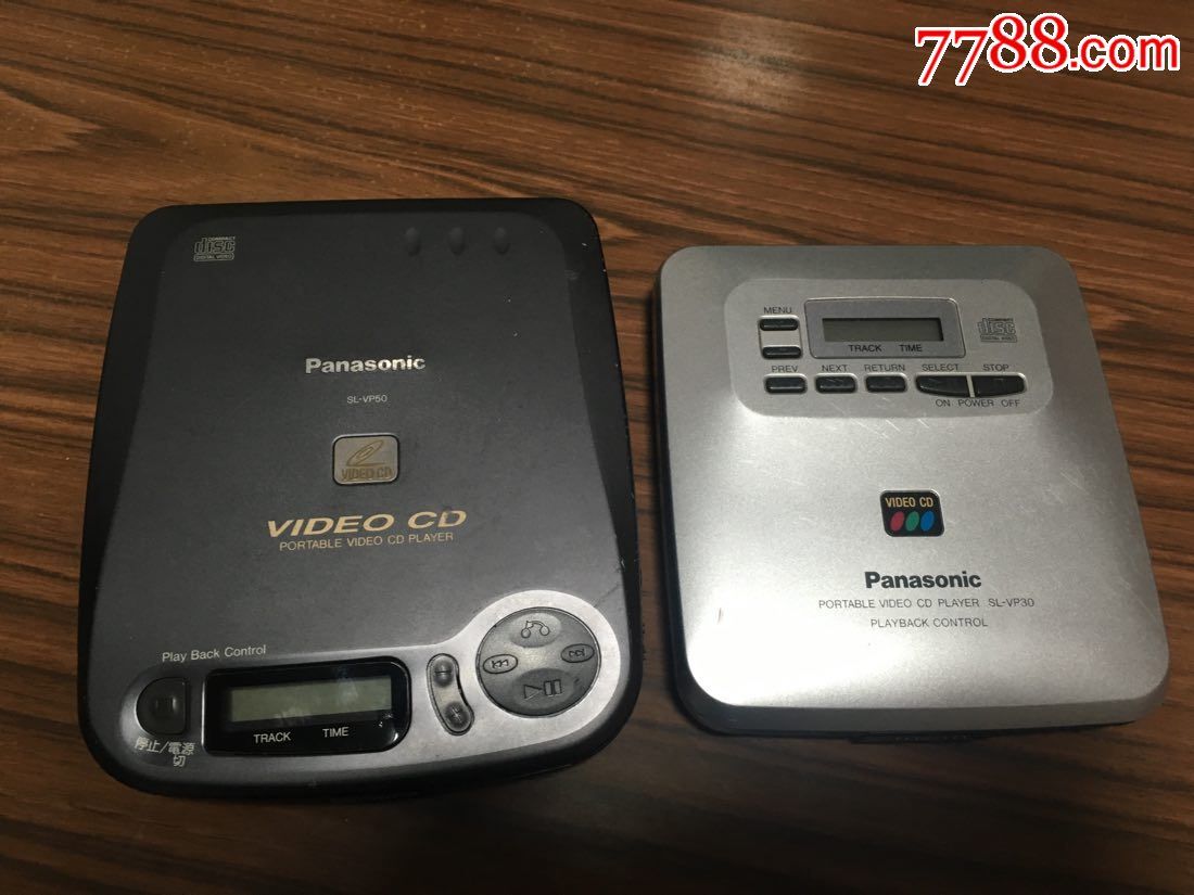 两个松下vcd机cd播放器随身听sl-vp50、sl-vp30__【7788收藏__收藏热线】
