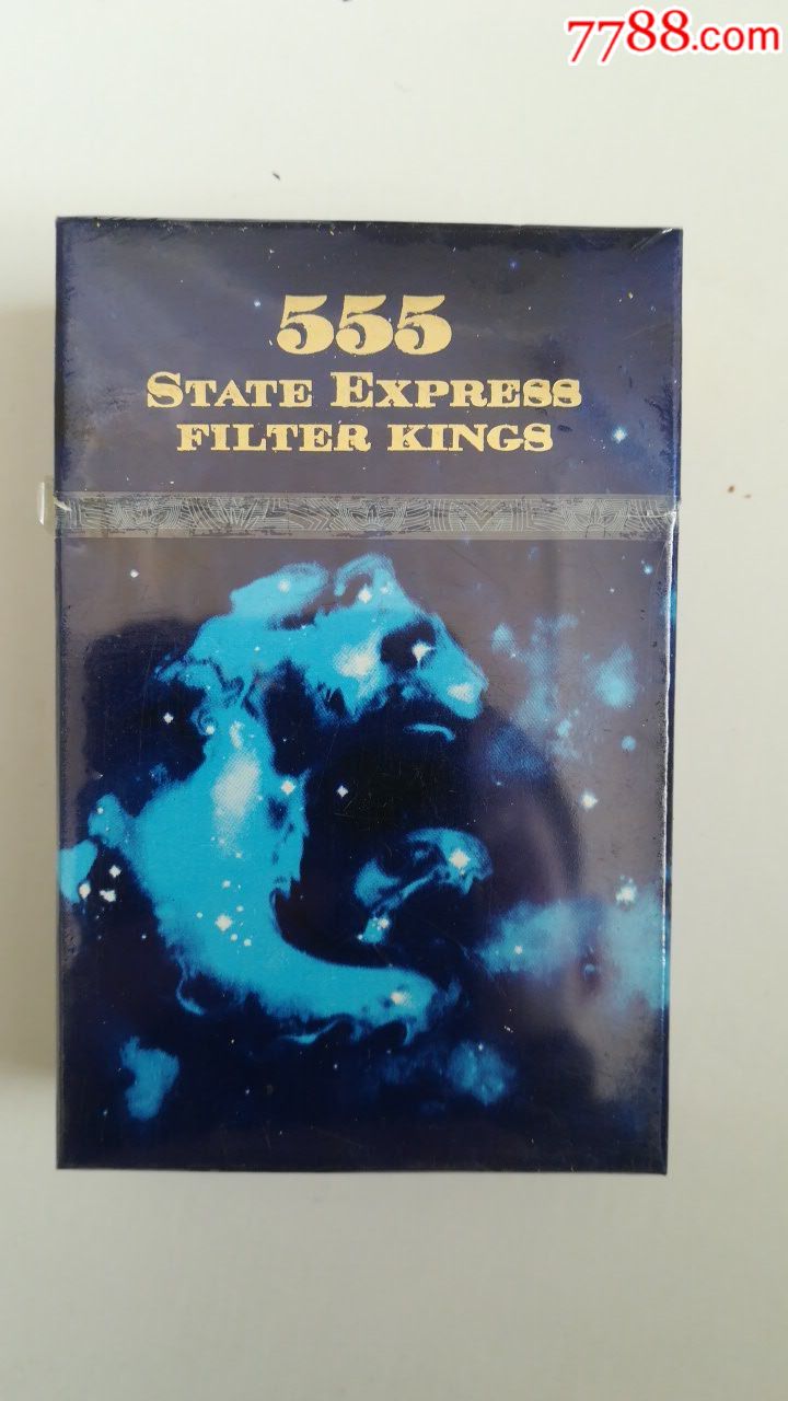555星座SW_烟标_将军府【7788收藏__收藏热线】