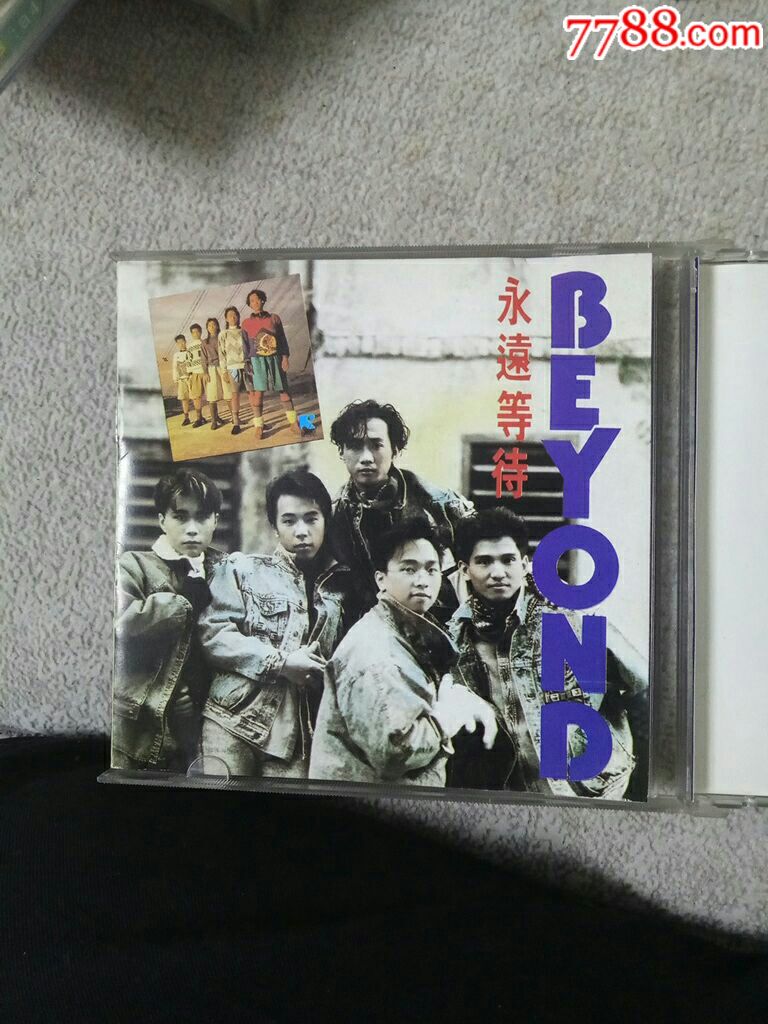 beyond永远等待LIVE88-价格:18元-au16973359-音乐CD -加价-7788收藏__收藏热线