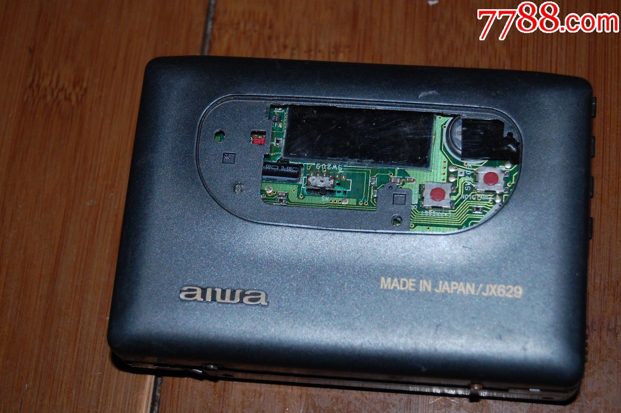 爱华JX629_随身听/mp3_寻幽藏品店【7788收藏__收藏热线】