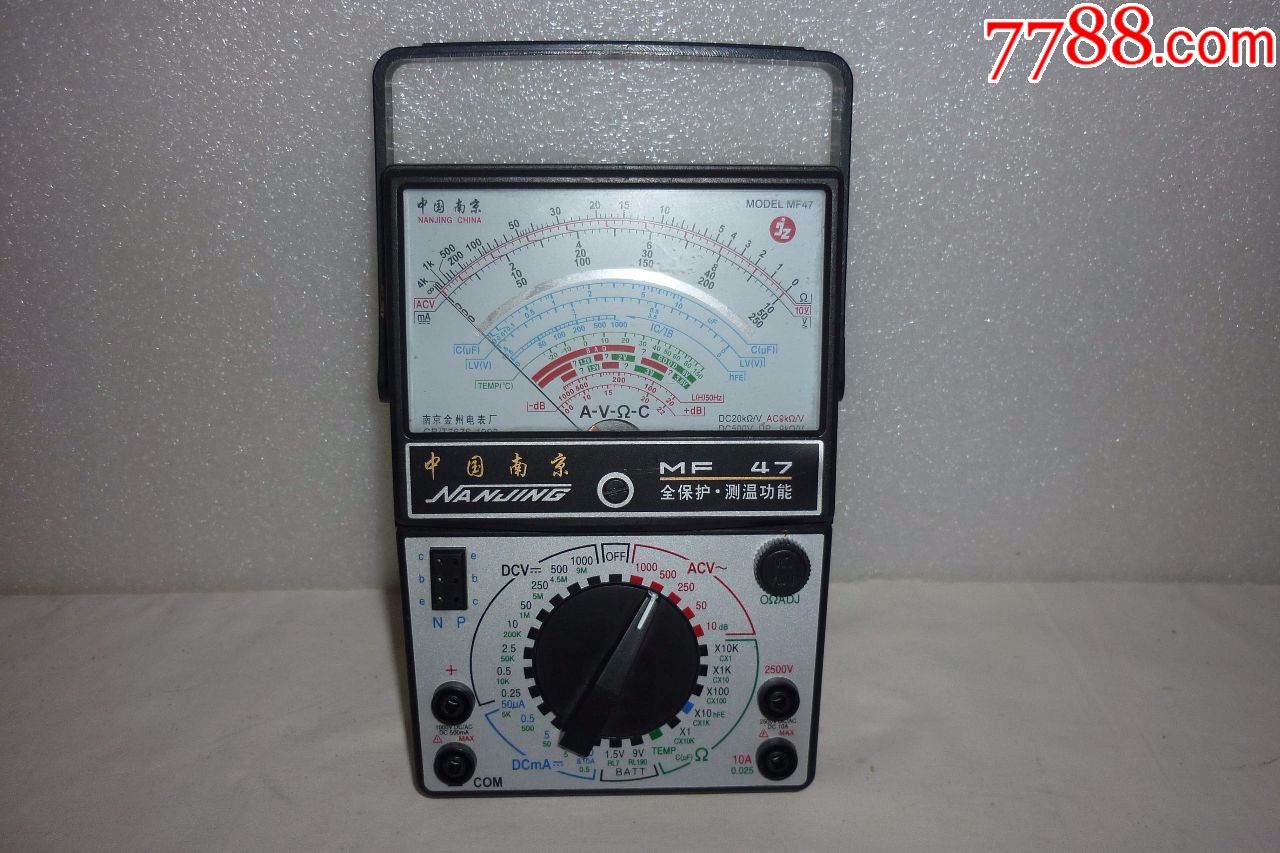 MF47万用表__【7788收藏__收藏热线】