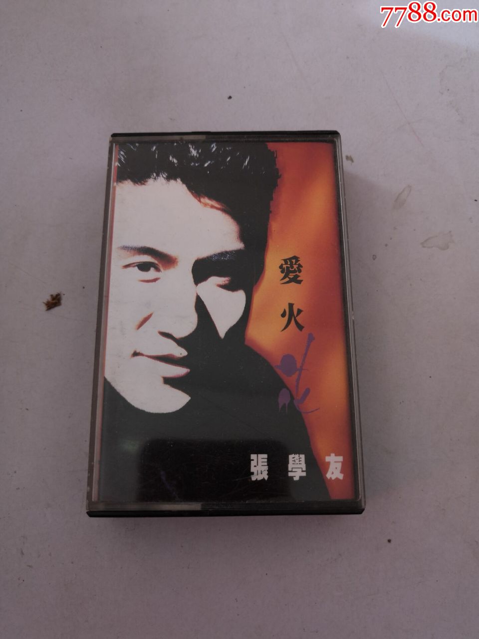 张学友，爱火花【原装正版磁带】5_磁带/卡带_夜上海【7788收藏__收藏热线】
