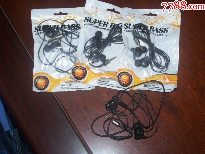 索尼SONY的MDR-EX700旗舰耳机二手全新全球*低价出售-价格:1000元-au19349287-耳机/耳塞 -加价-7788收藏__收藏热线