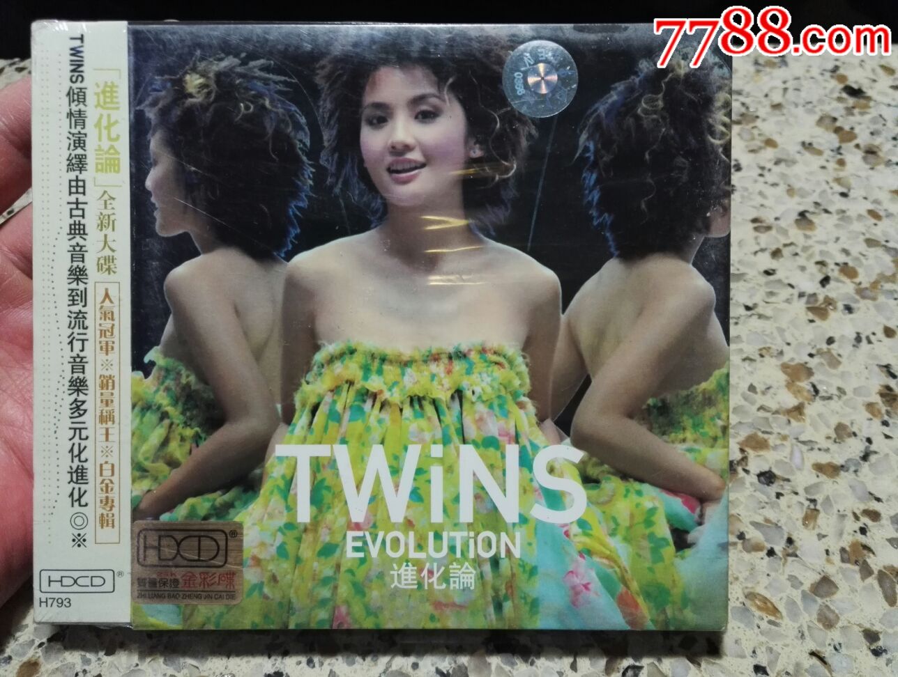 TWINS《进化论》CD，全新未拆封-价格:20元-au19783550-音乐CD -加价-7788收藏__收藏热线