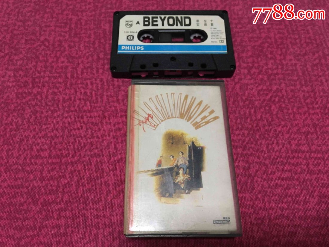 beyond磁带犹豫-价格:20元-au20769394-音乐CD -加价-7788收藏__收藏热线