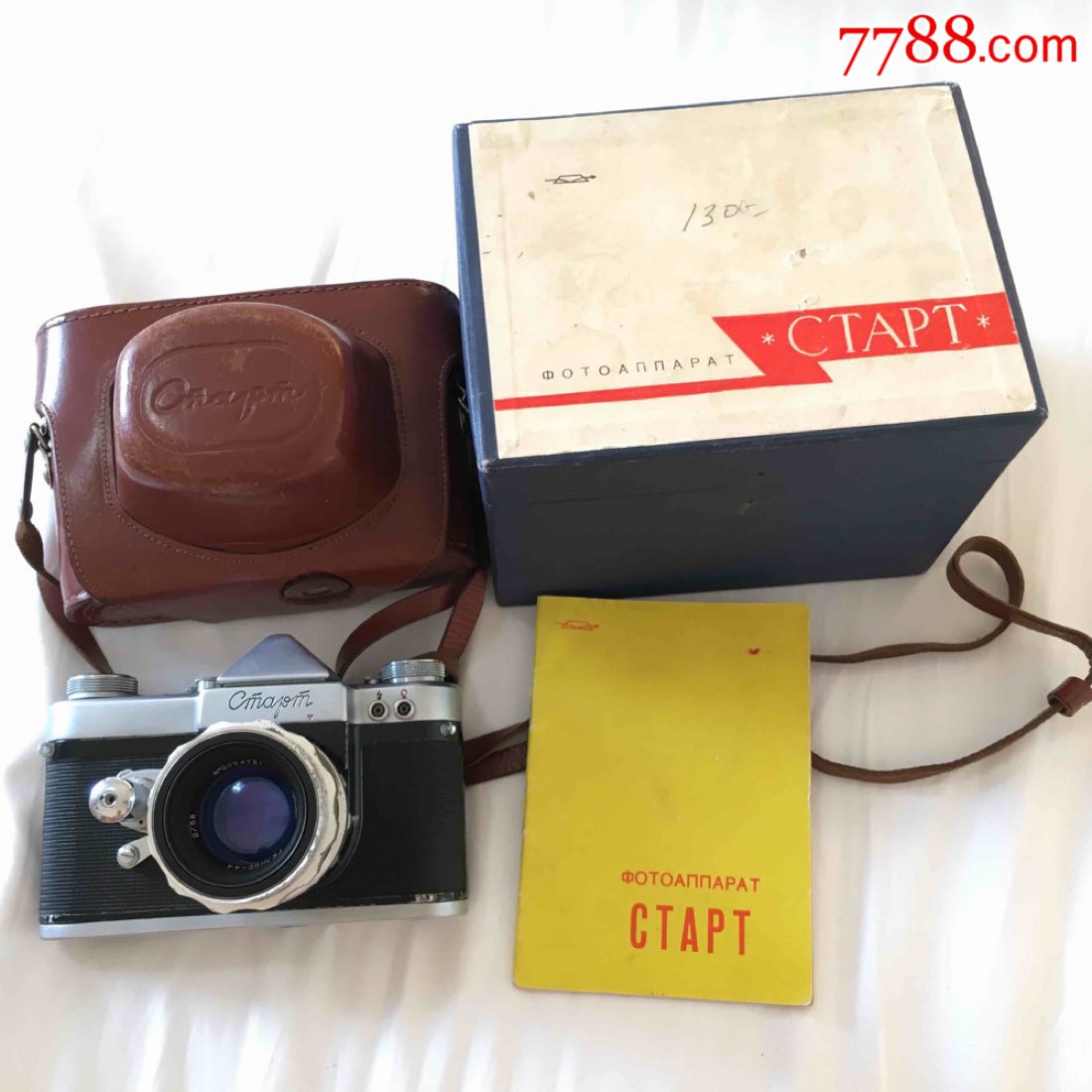 CTAPT起点套机_单反相机_纳宝阁【7788收藏__收藏热线】