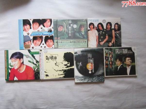 可米小子无印良品f4周华健陶喆刘德华共7张cd 价格 5元 Au21468011 音乐cd 加价 7788收藏 收藏热线