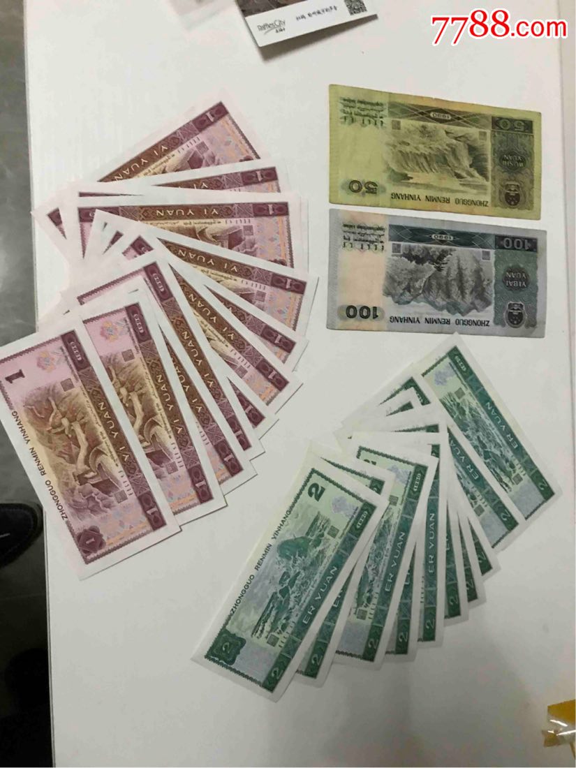 902/961/9050/90100__【7788收藏__收藏热线】