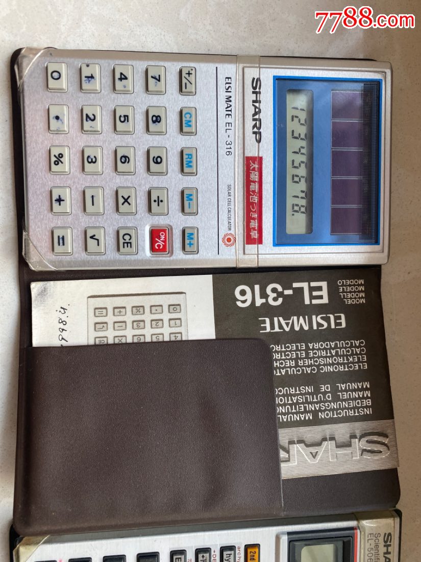 夏普计算器el-316和el-506h怀旧计算器sharp_计算器_怀旧吧【7788收藏__收藏热线】
