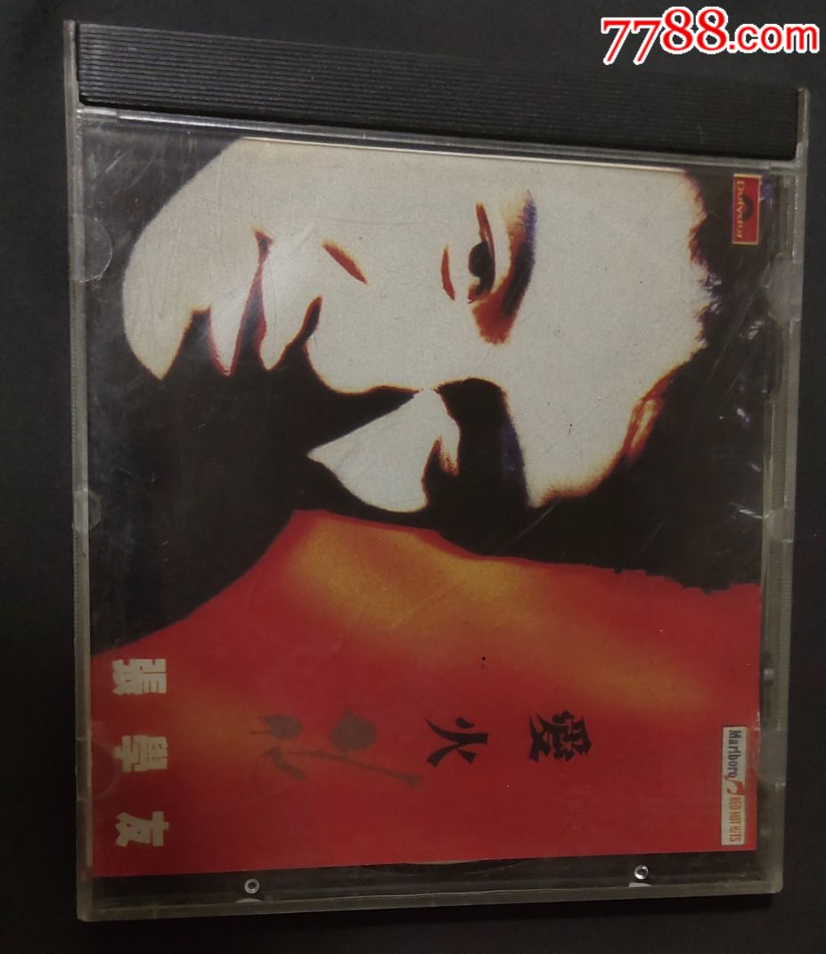 张学友！爱火花_音乐CD_老唱片驿站【7788收藏__收藏热线】