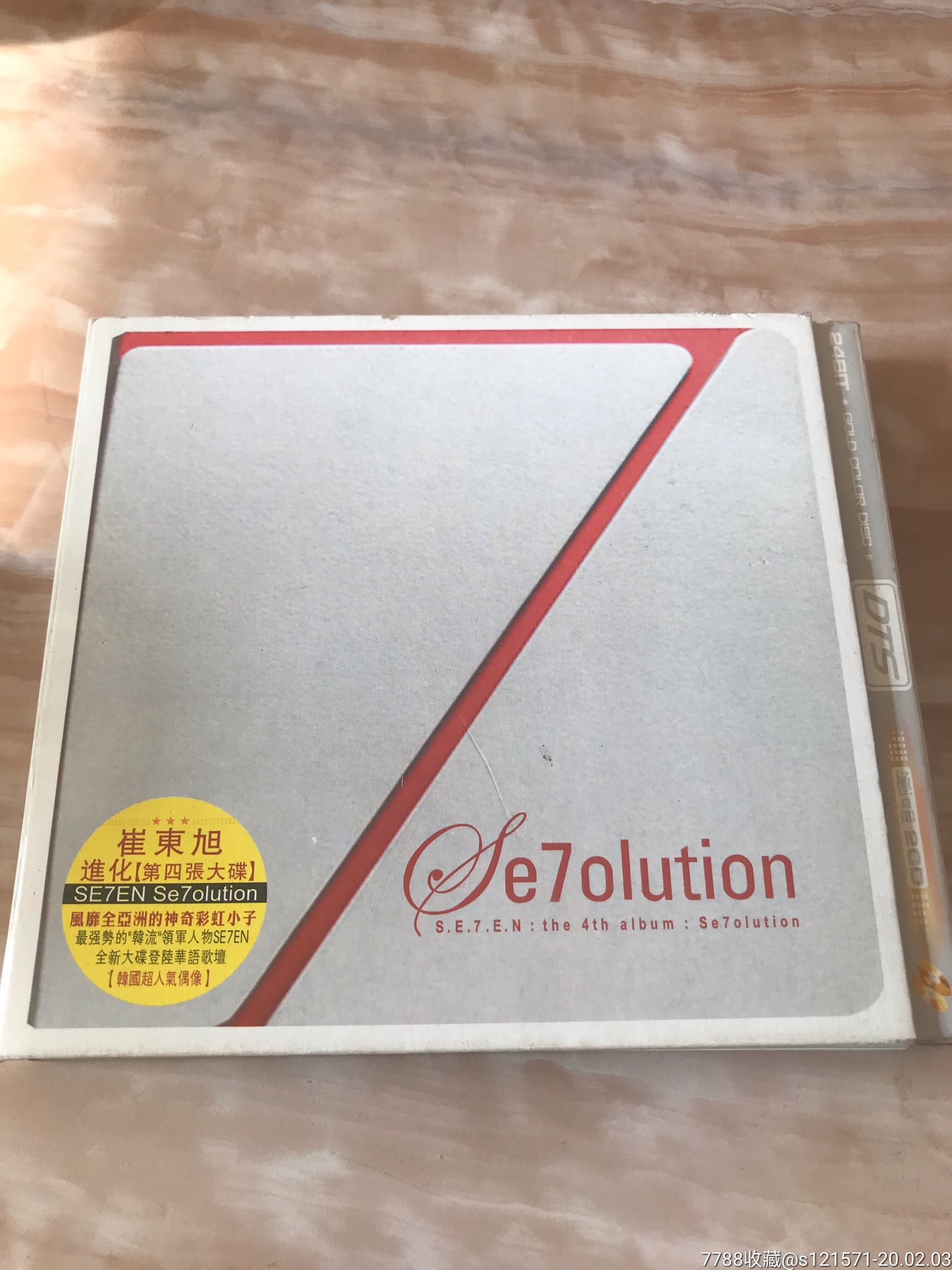 2CD-价格:1元-au22216952-音乐CD -加价-7788收藏__收藏热线