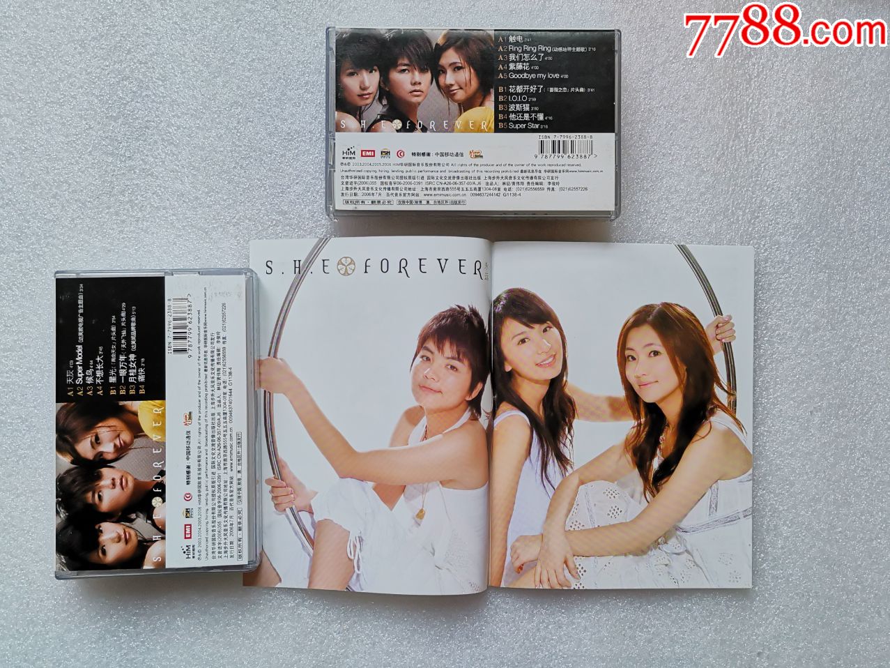 S.H.E.《FOREVER永远》新歌+精选,華研/步升正版磁带,双盒卡带she-磁带/卡带-7788收藏__收藏热线