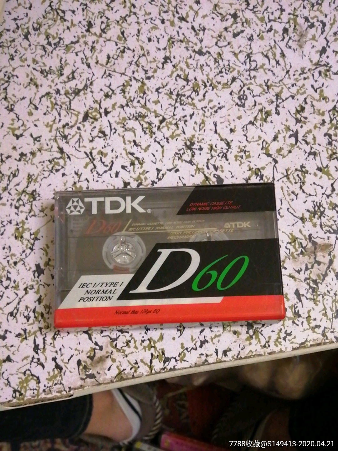 TDK__【7788收藏__收藏热线】