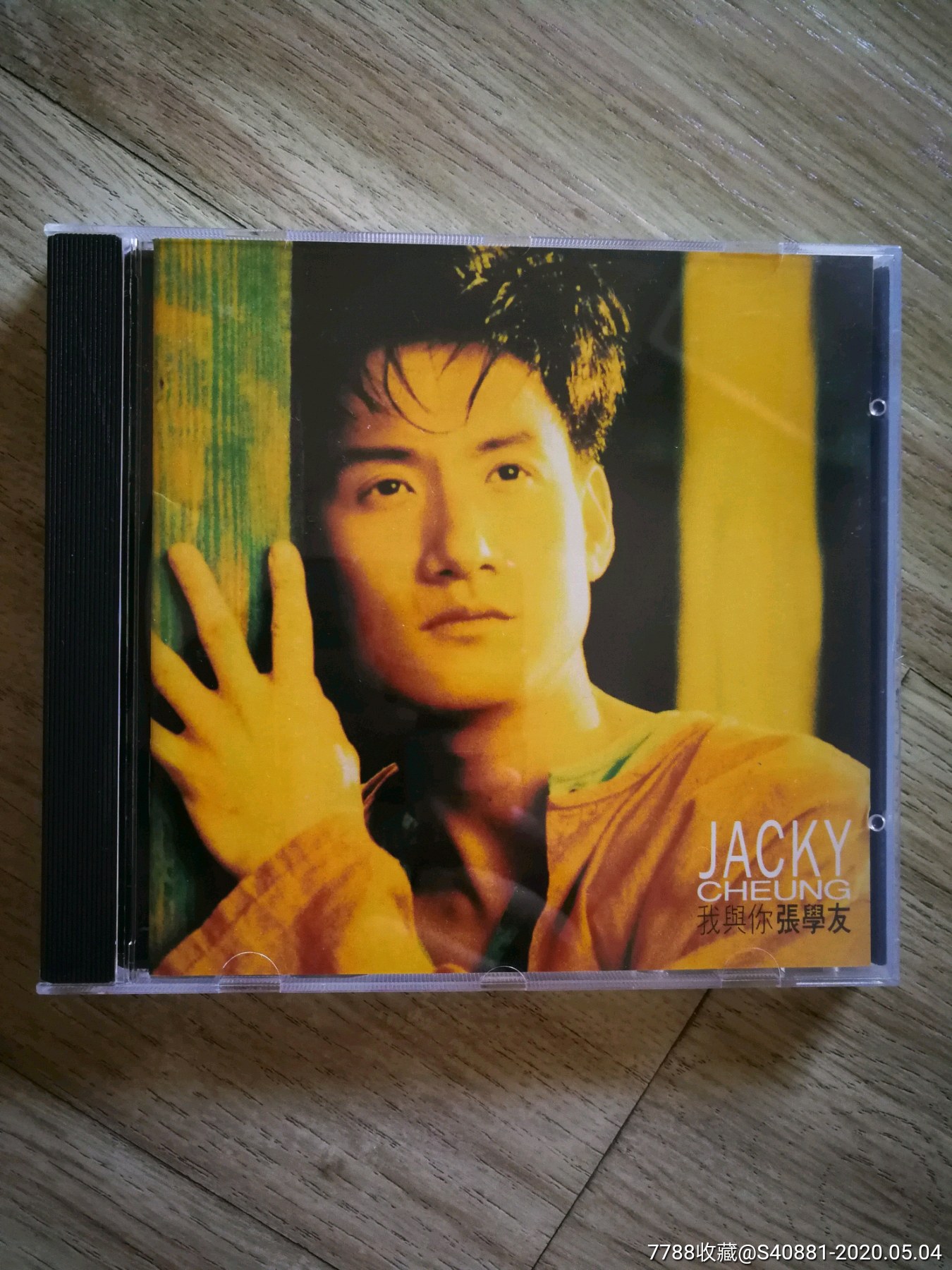 张学友《我与你》；宝丽金_音乐CD_百老汇宝【7788收藏__收藏热线】