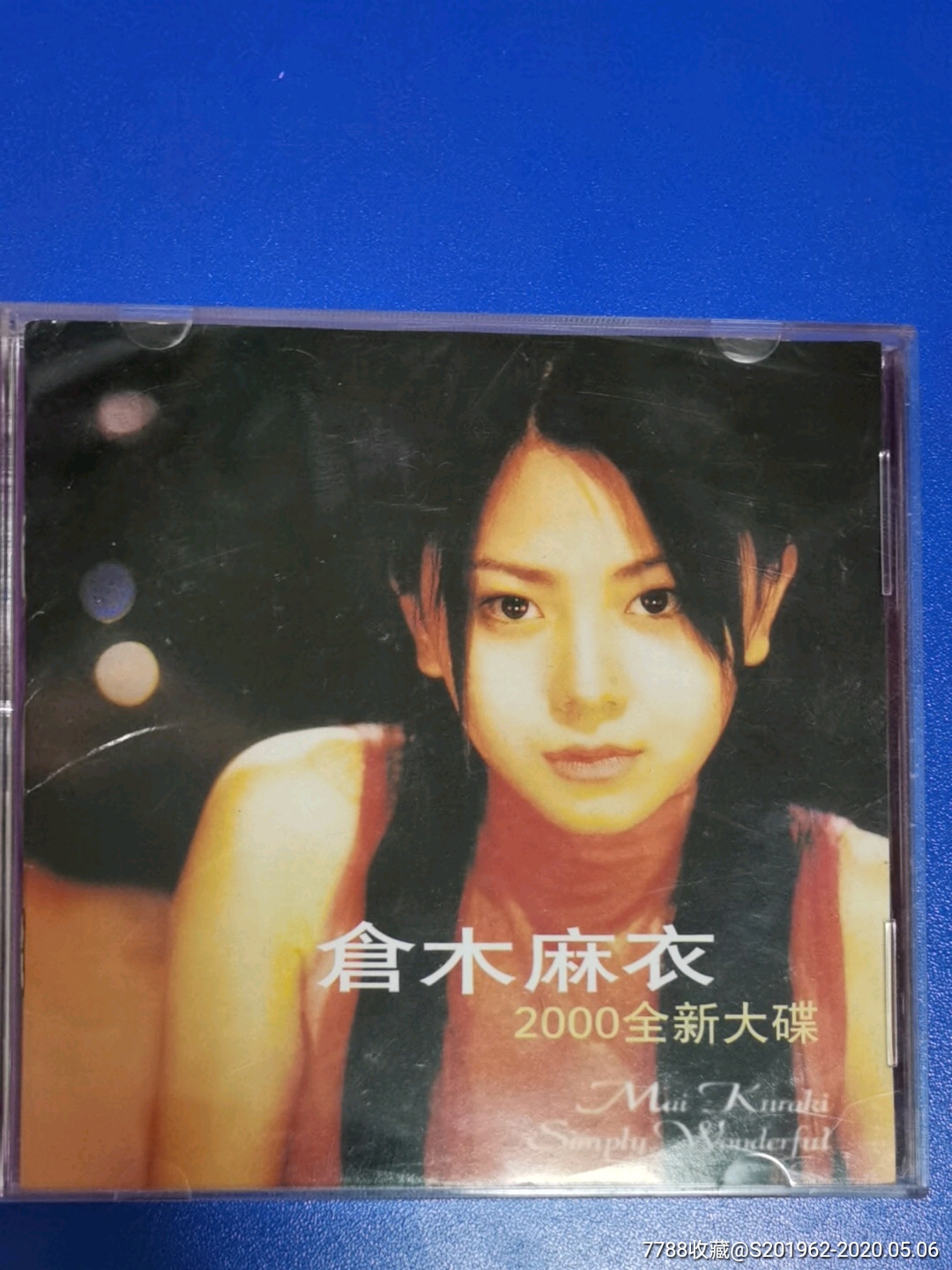 倉木麻衣---2000全新大碟_音乐CD_余岩磁带唱片专卖【7788收藏__收藏热线】