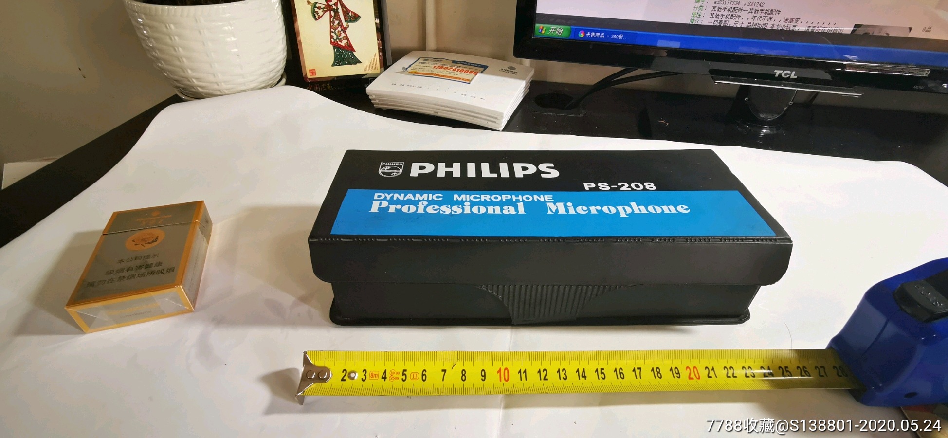 飞利浦PH－208话筒麦克风：请看好描述及收货方式在拍，参拍即为同意售出不退__【7788收藏__收藏热线】