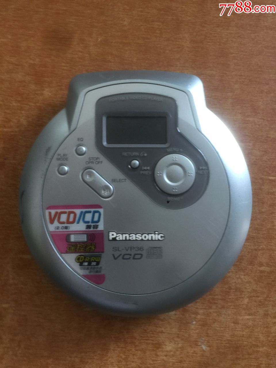 松下SL-VP36-VCD_随身听/mp3_老楷书屋【7788收藏__收藏热线】
