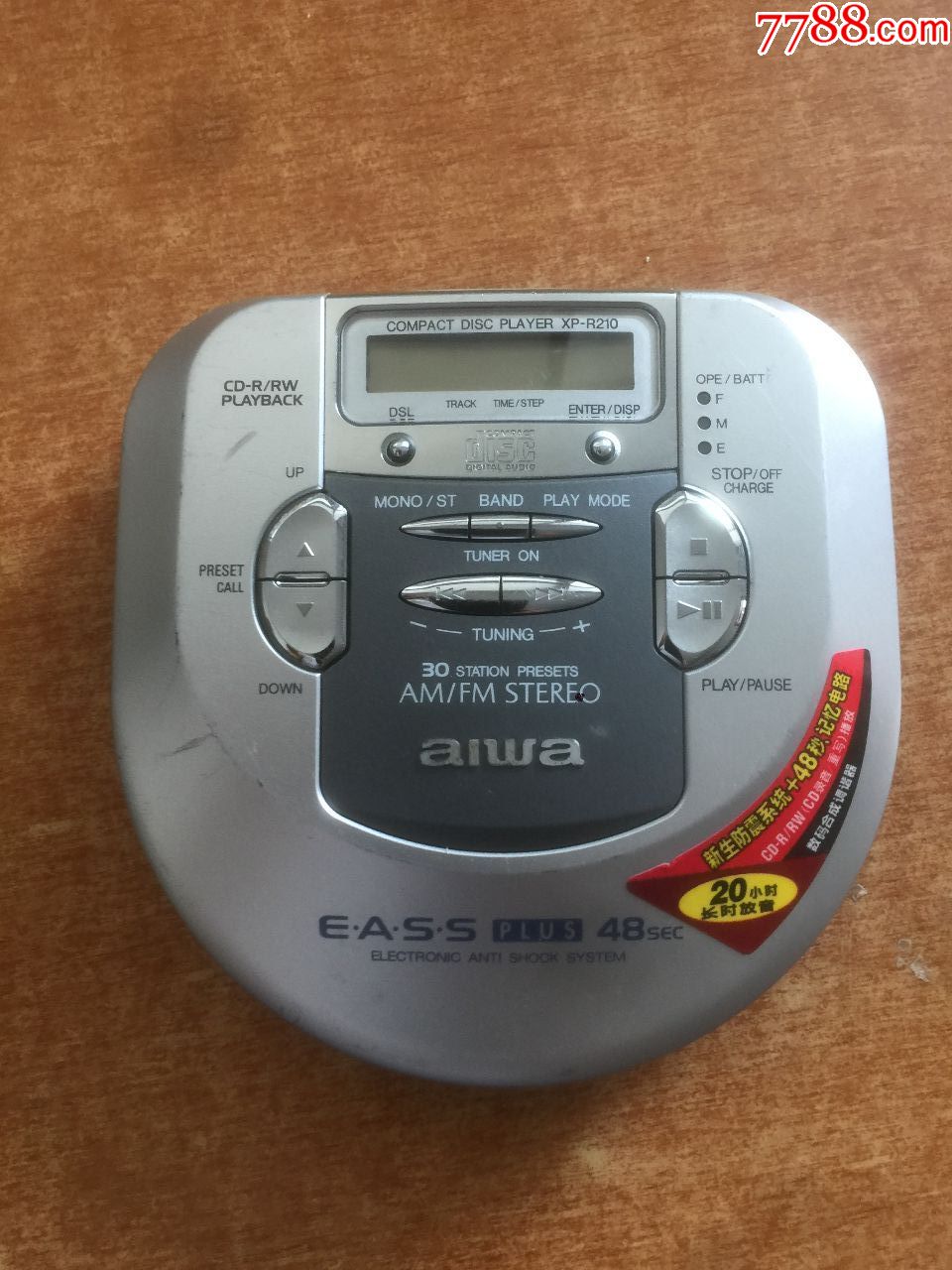 爱华XP-R210-VCD_随身听/mp3_老楷书屋【7788收藏__收藏热线】