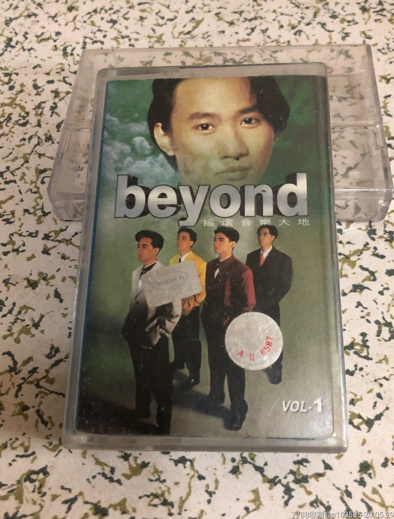 Beyond__【7788收藏__收藏热线】