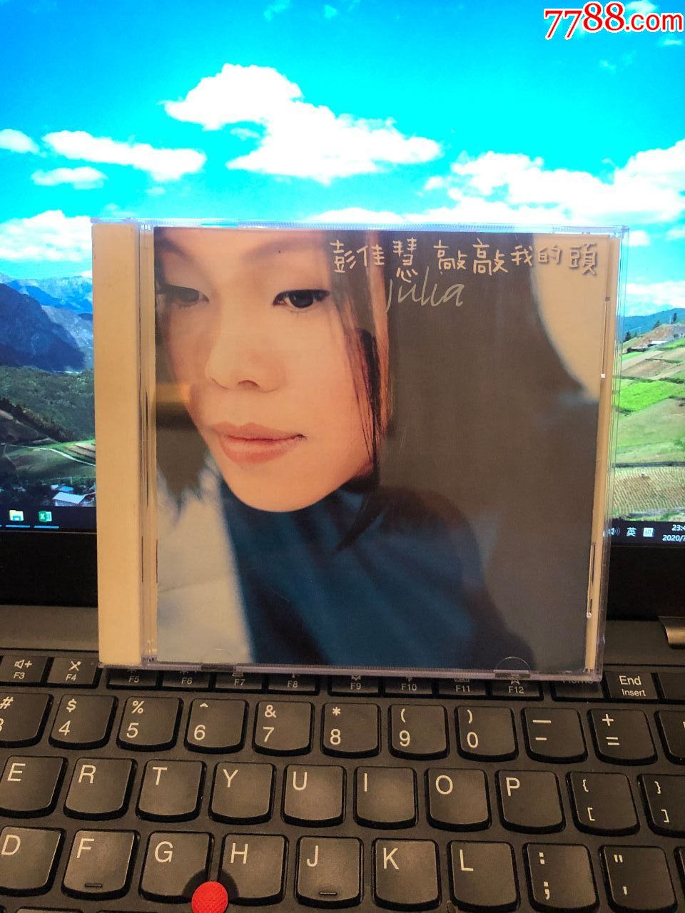 彭佳慧~敲敲我的头~台湾BMG原版_音乐CD_飞扬的梦【7788收藏__收藏热线】