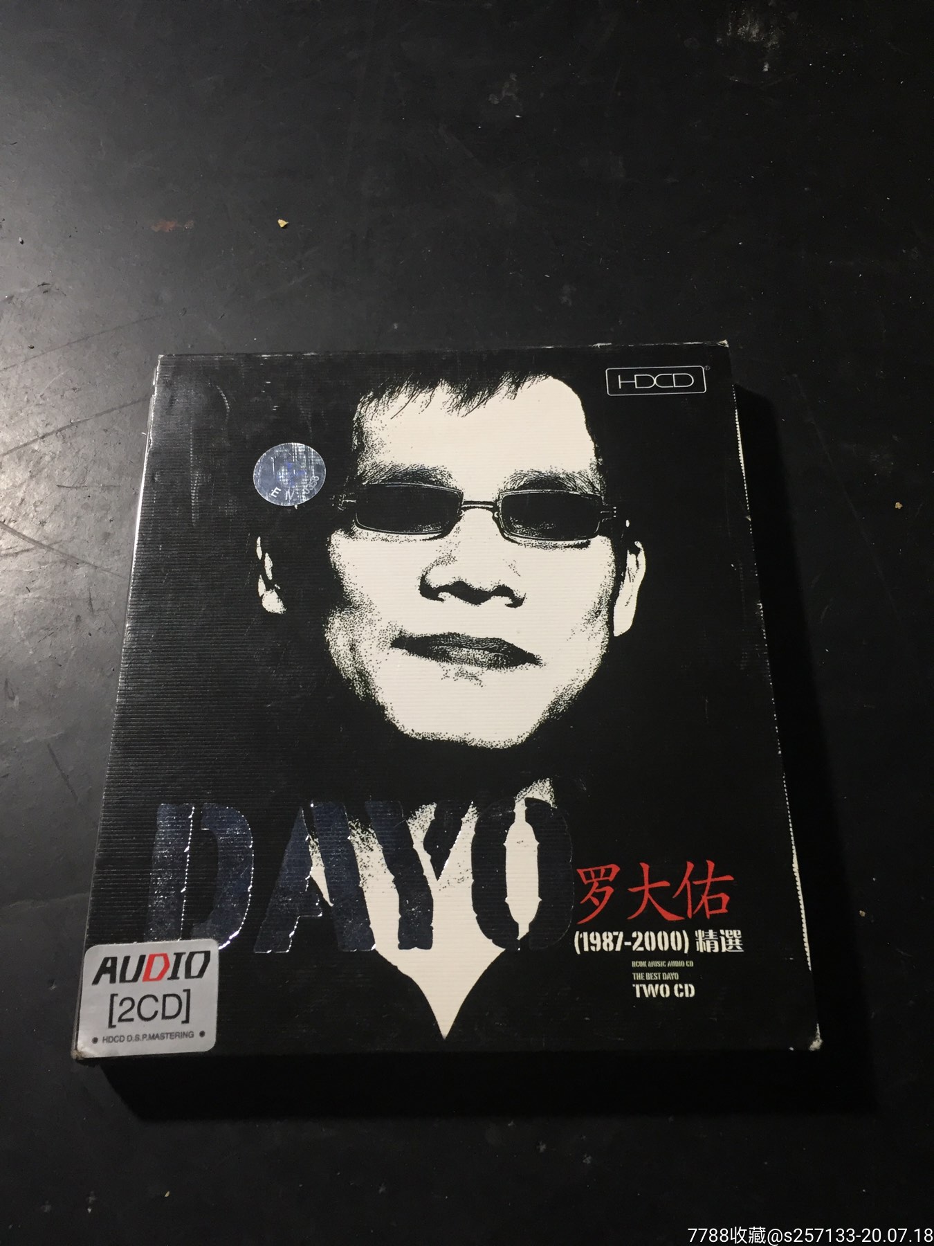 罗大佑1987-2000_音乐CD_玩物提神【7788收藏__收藏热线】