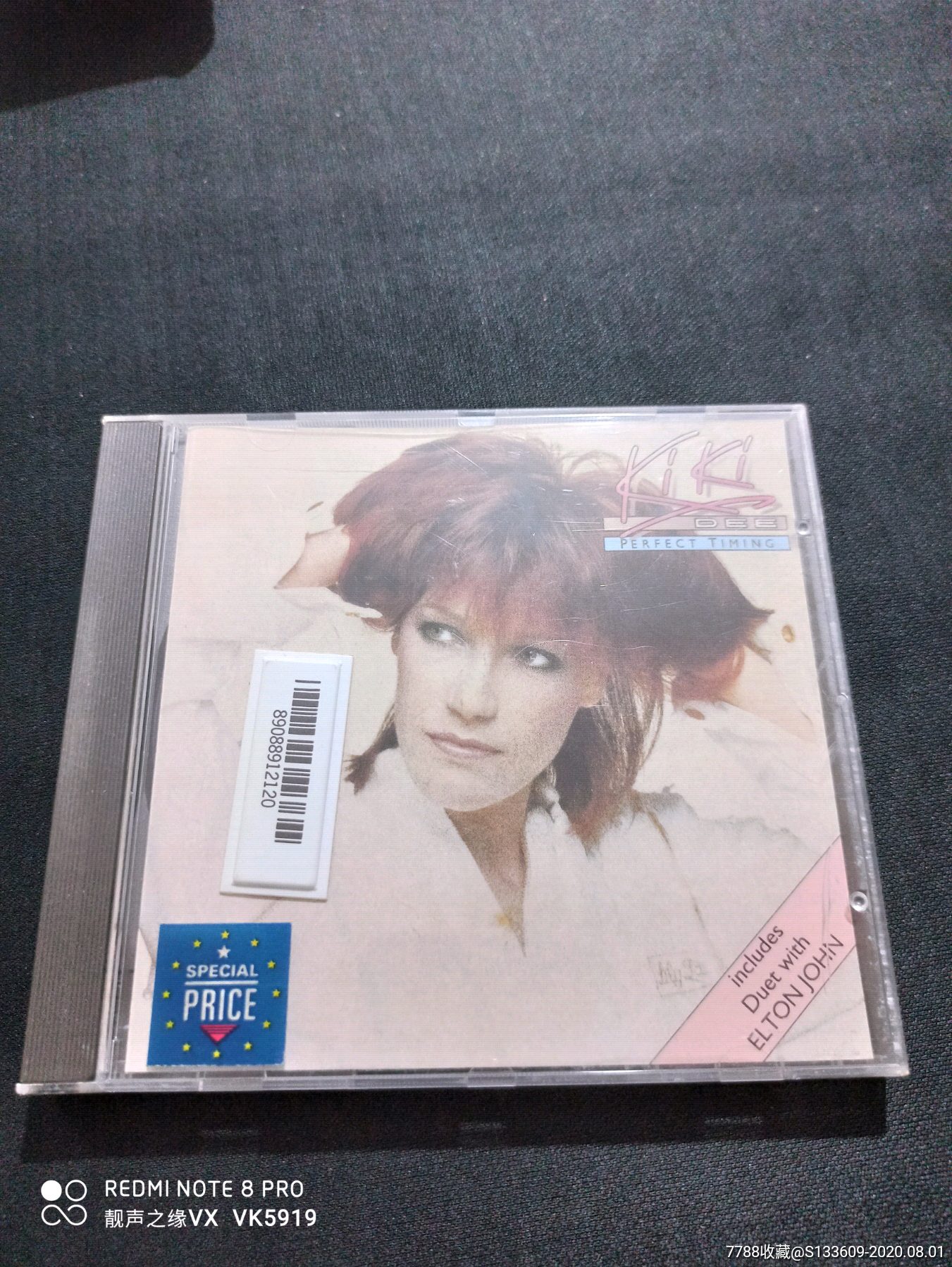 KiKi，DEE，perfect-timing，德国盘_音乐CD_爱磁带爱随身听【7788收藏__收藏热线】