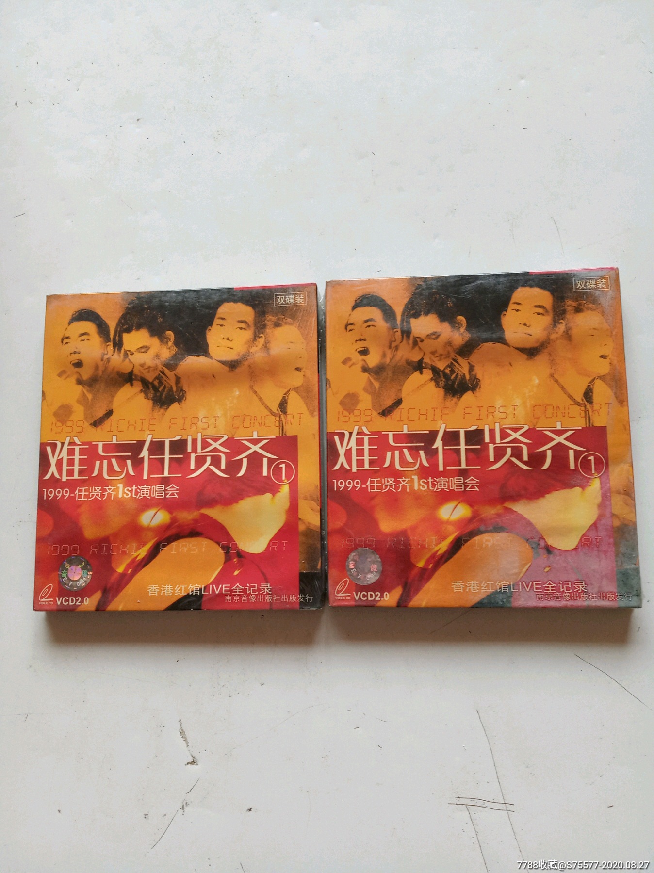 难忘任贤齐，1999任贤齐演唱会——香港红馆LIVE全记录，两盒合拍VCD_音乐CD_侨乡纸品店【7788收藏__收藏热线】