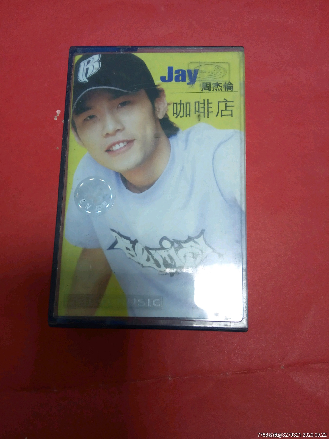 Jay周杰伦《咖啡店》歌曲磁带_磁带/卡带_久缘斋【7788收藏__收藏热线】