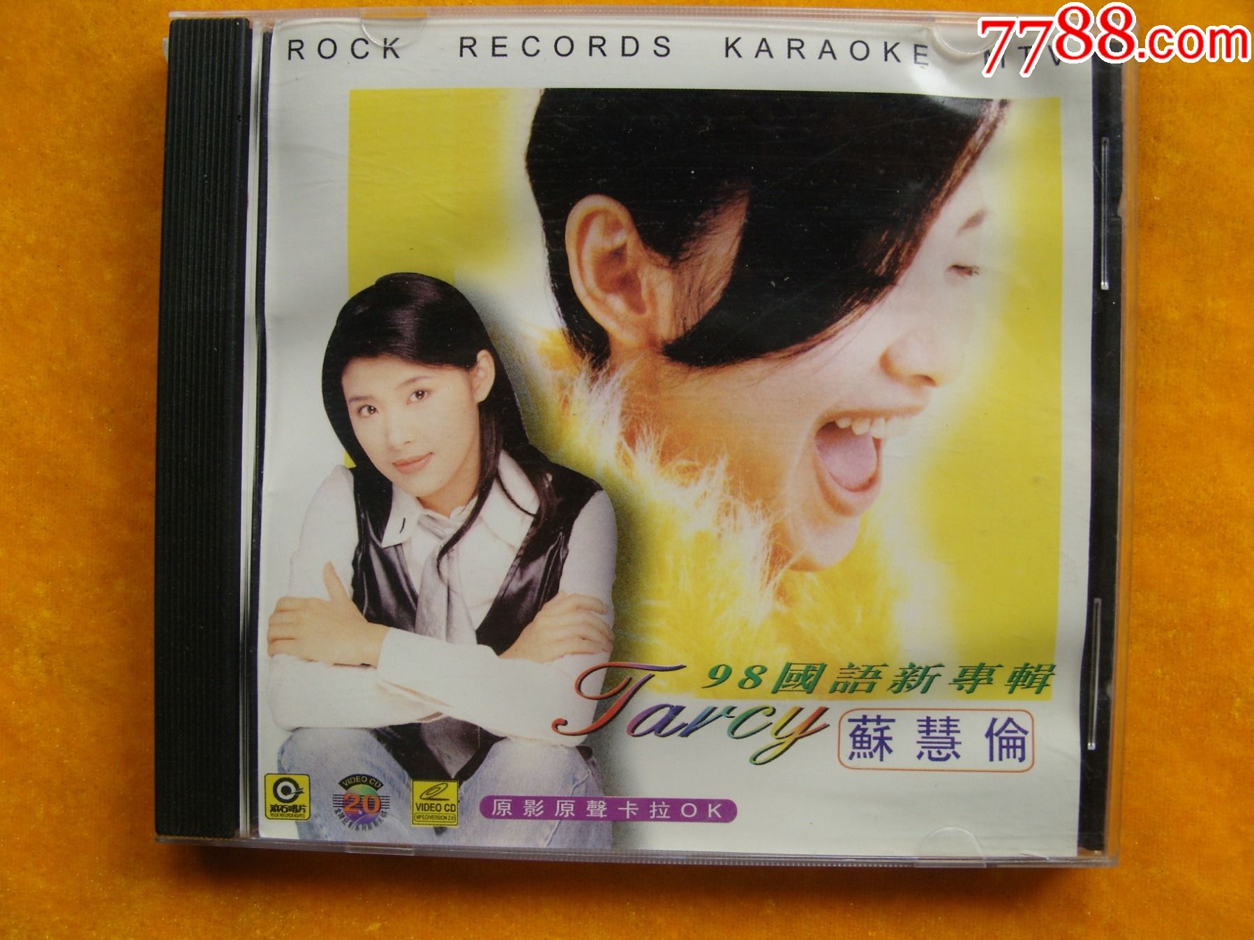 98国语新专辑——苏慧伦vcd_音乐CD_图片收藏_回收价格_7788音像