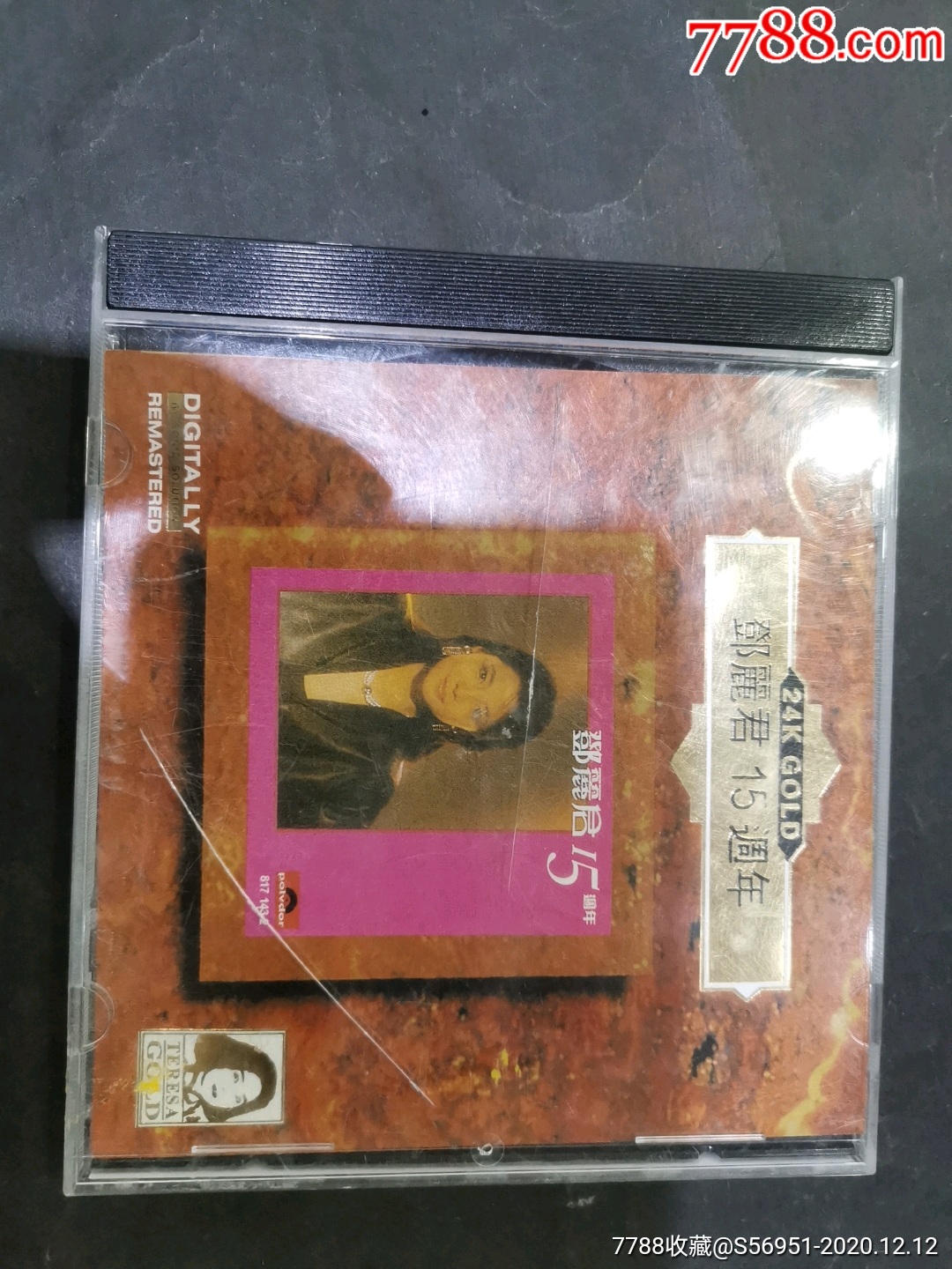 稀少IFPl码正版一邓丽君15周年（24K金纪念版）外壳有裂,cd完美，已试听__【7788收藏__收藏热线】