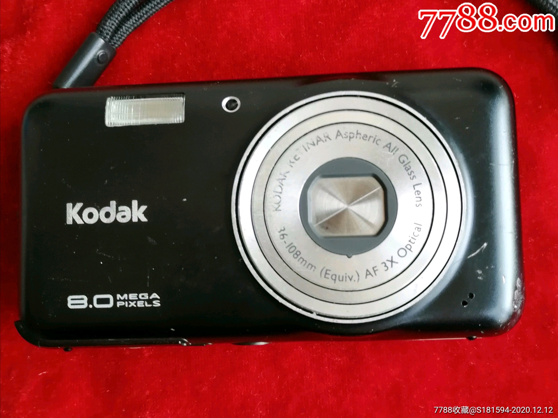 世界名牌柯达（kodak）V803型数码相机_卡片机/数码相机_金源发旧物铺【7788收藏__收藏热线】