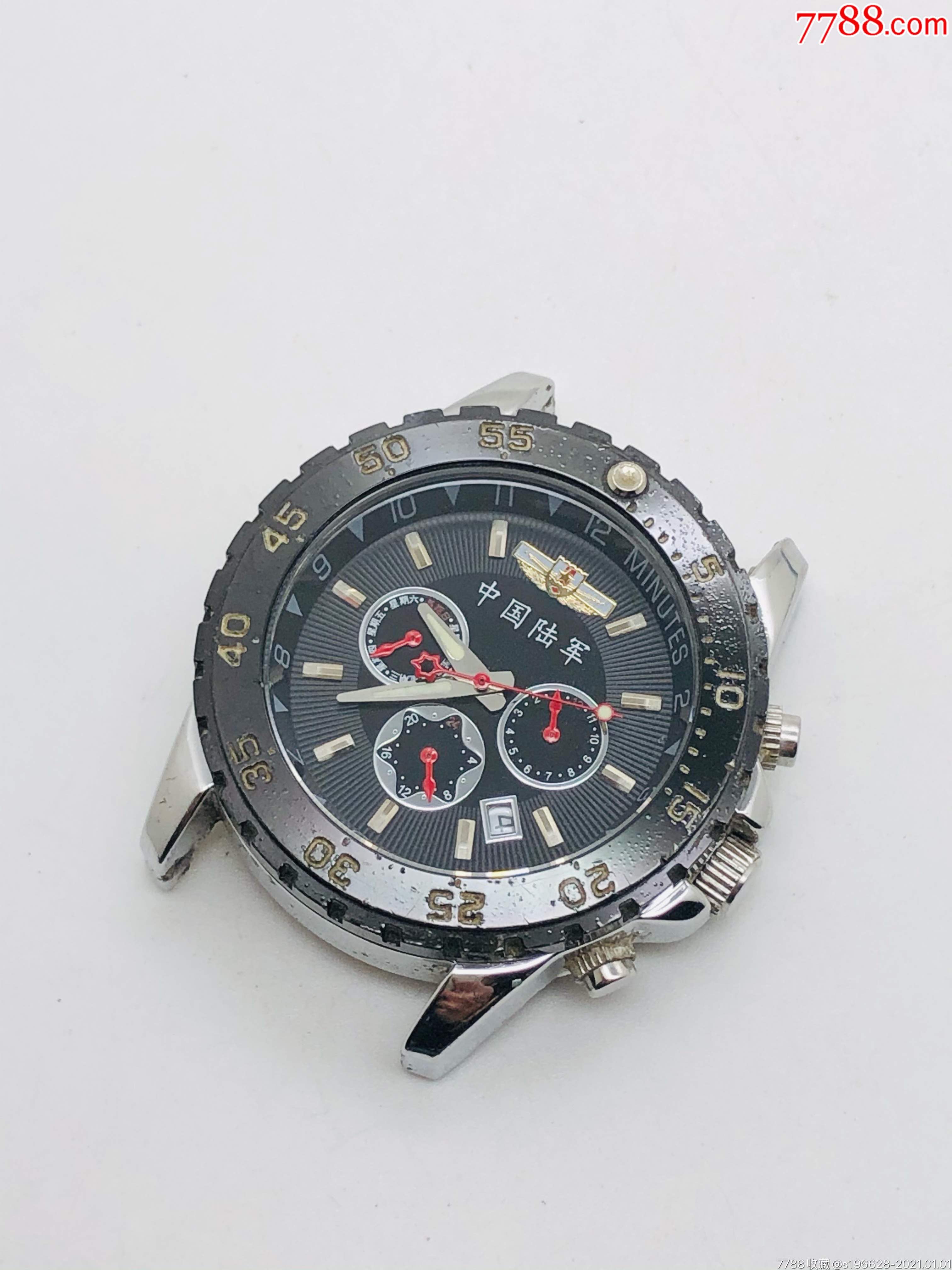 中国陆.军多功能自动男表（旋转活动外圈）__【7788收藏__收藏热线】