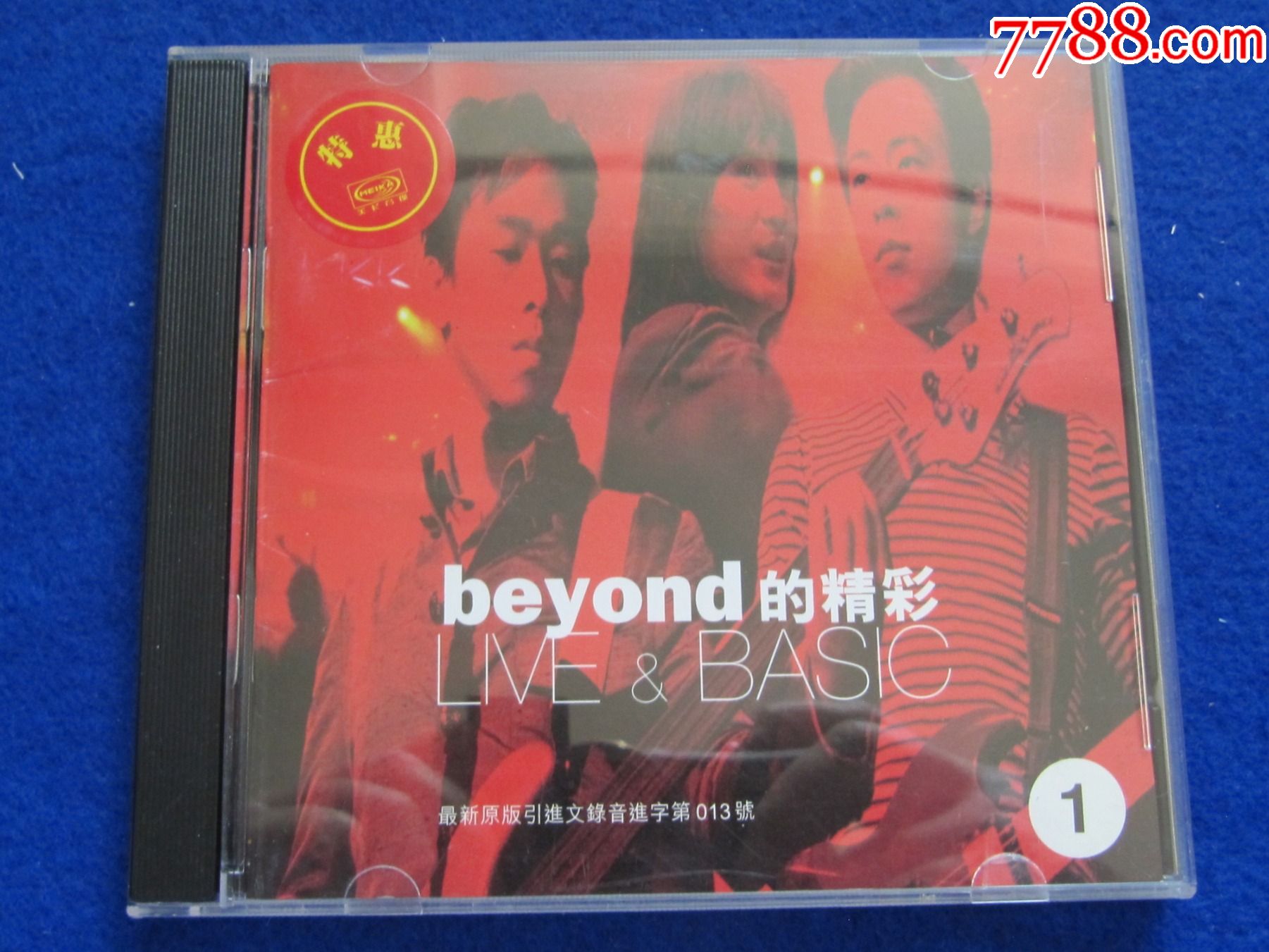 beyond的精彩（1）-价格:20.0000元-au25236882-音乐CD -加价-7788收藏__收藏热线