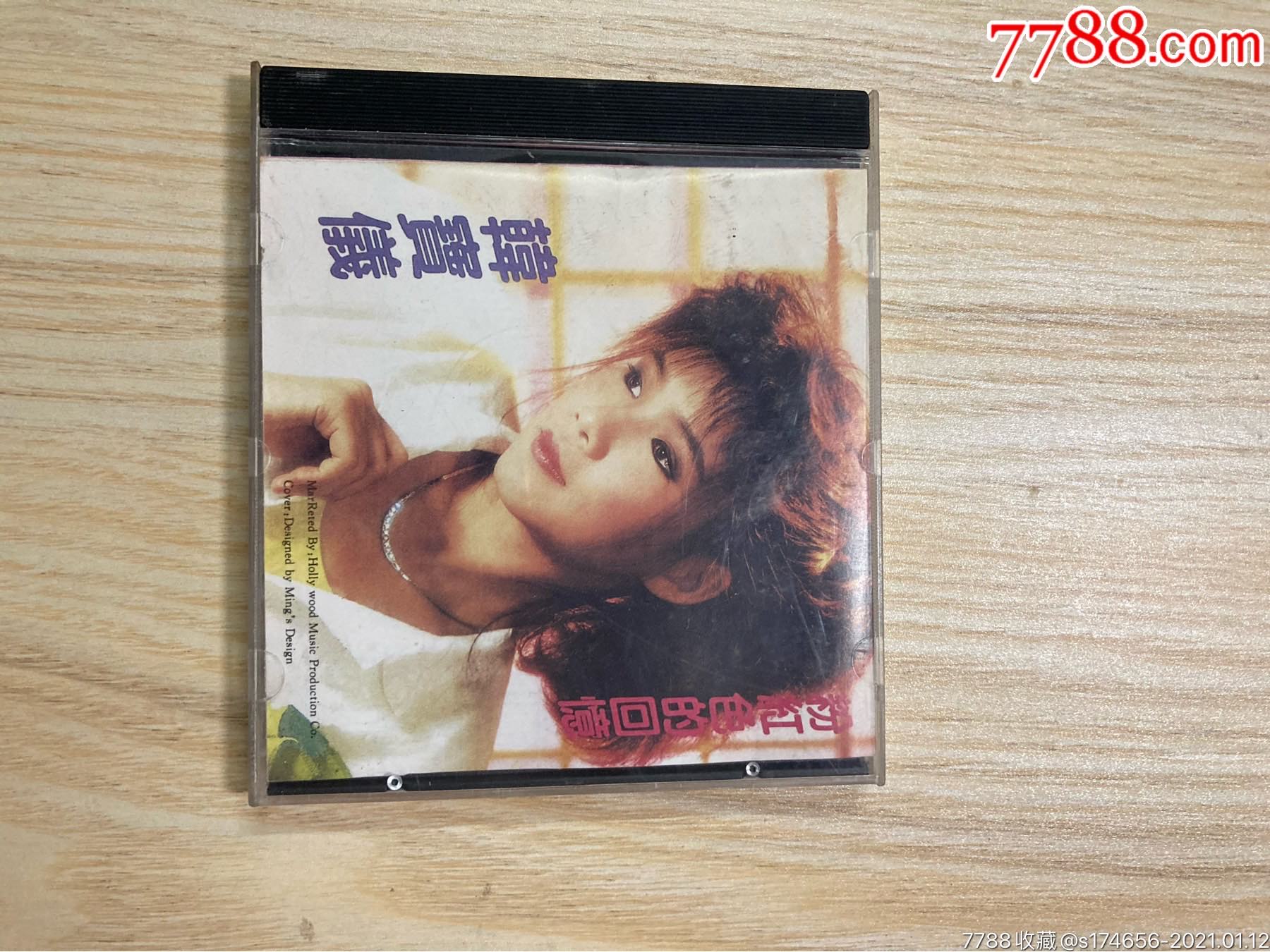 韩宝仪CD__【7788收藏__收藏热线】