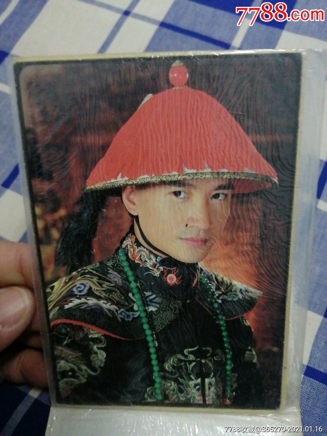 贴纸_贴纸_红色书藏【7788收藏__收藏热线】