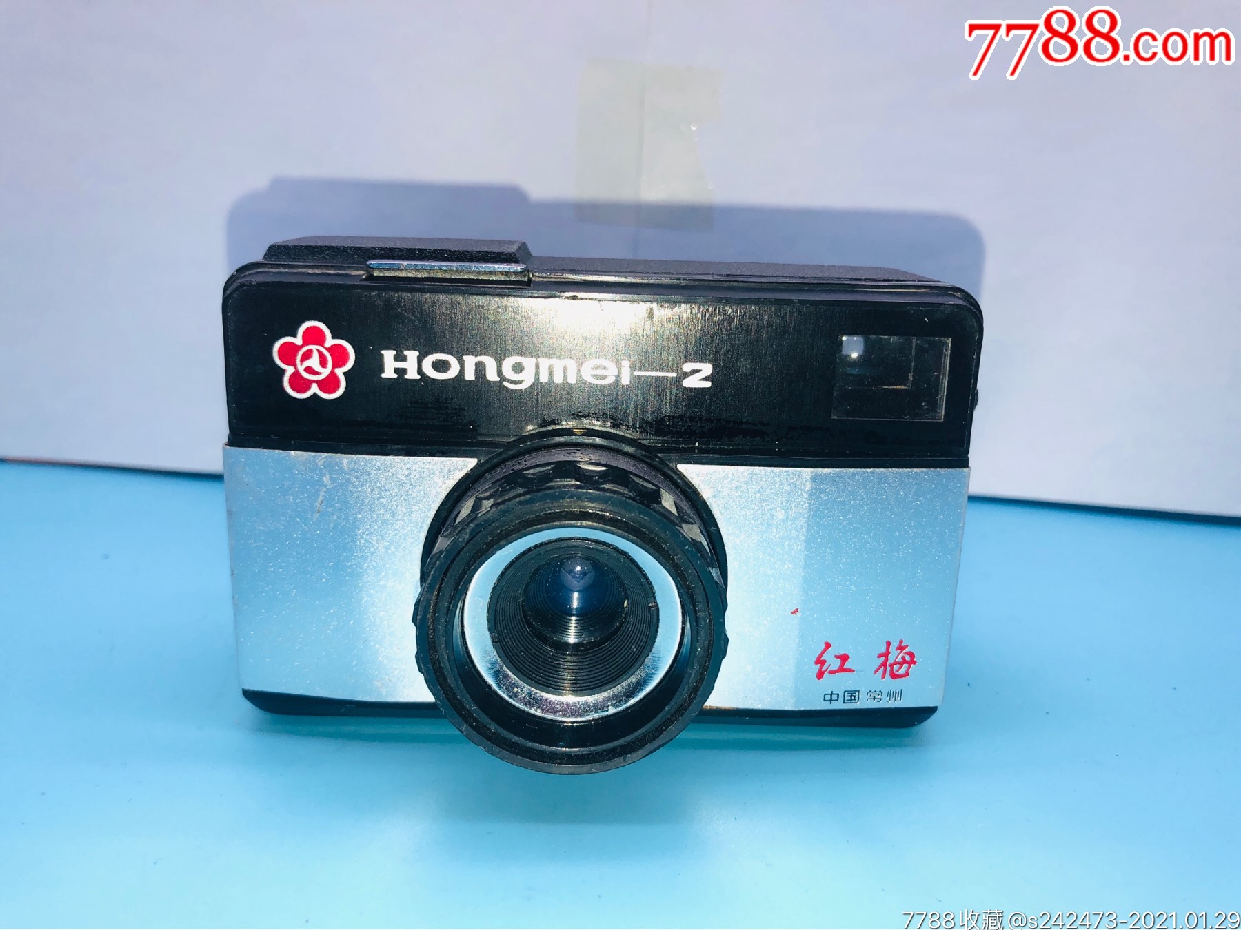 Hongmei-2红梅迷你相机一台！_【7788商城__七七八八商品交易平台(7788.com)】