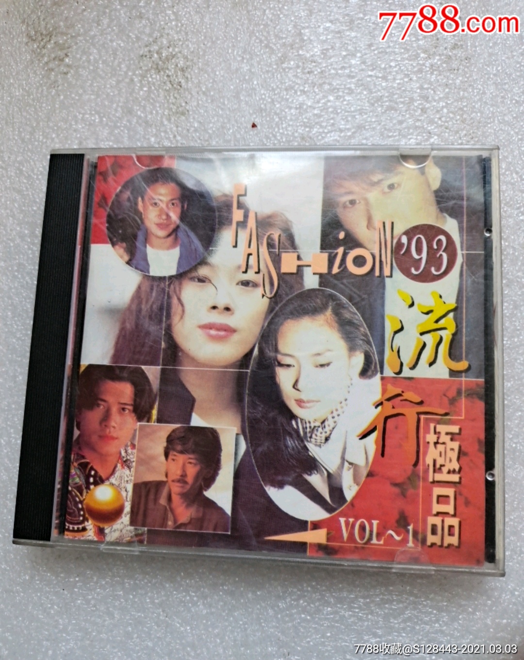 CD93年流行极品专辑-价格:50元-au25670021-音乐CD -加价-7788收藏__收藏热线