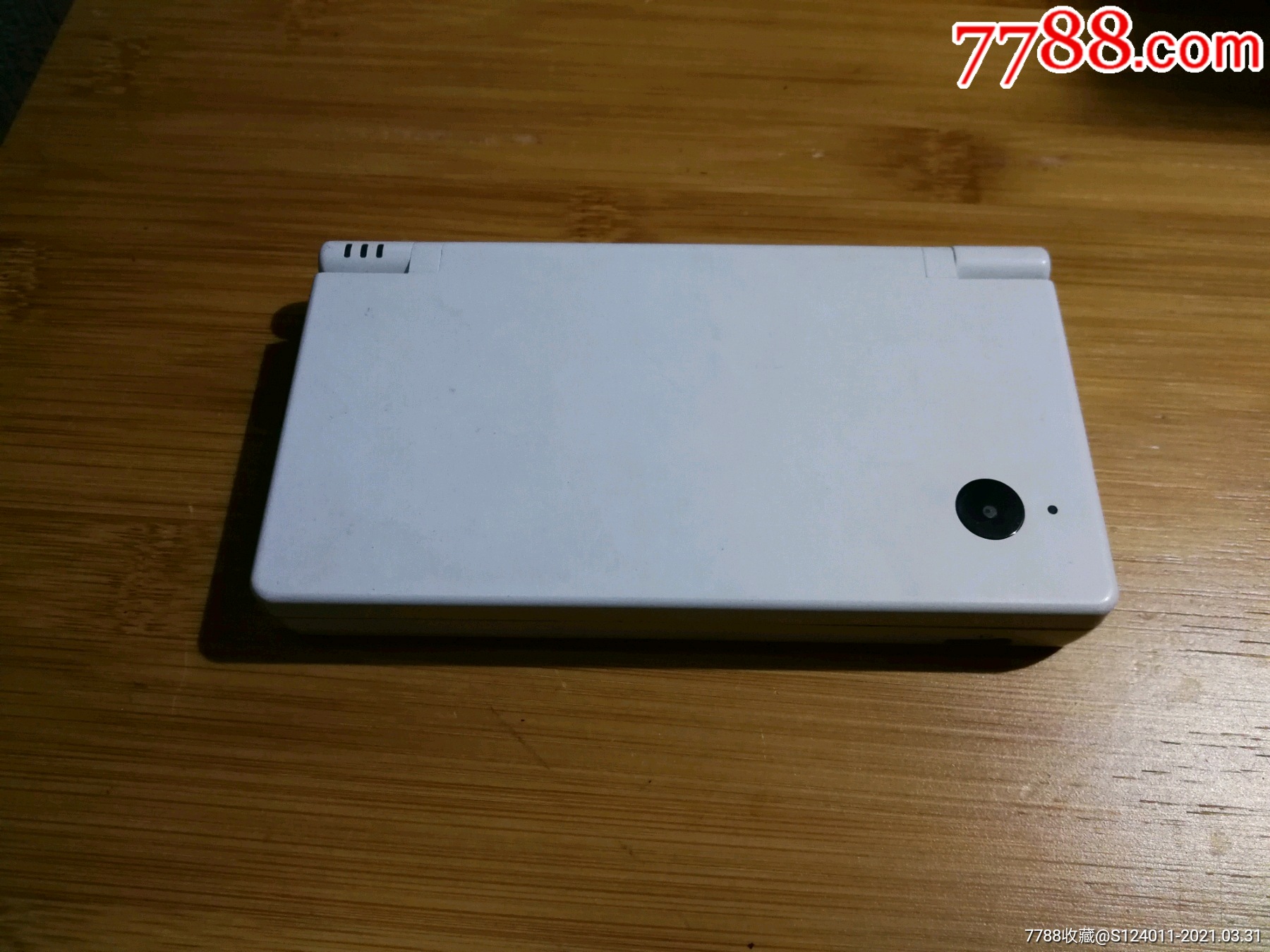 任天堂ndsi掌上游戏机，白色_PSP/游戏机_古月轩辕【7788收藏__收藏热线】