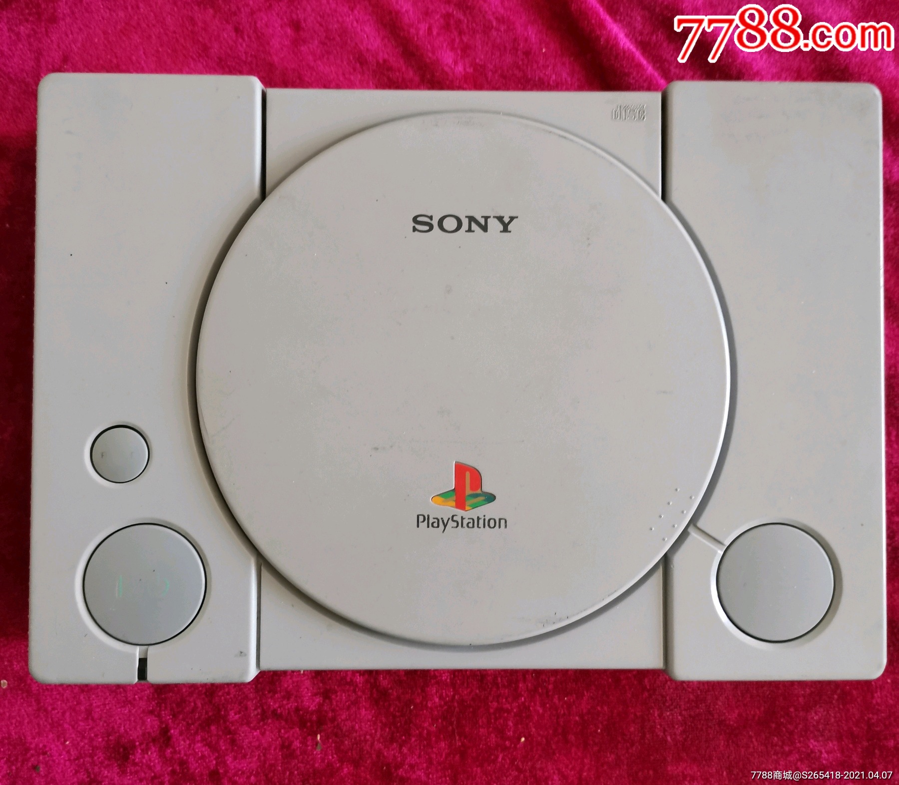 PS1，SCPH-5502__【7788收藏__收藏热线】