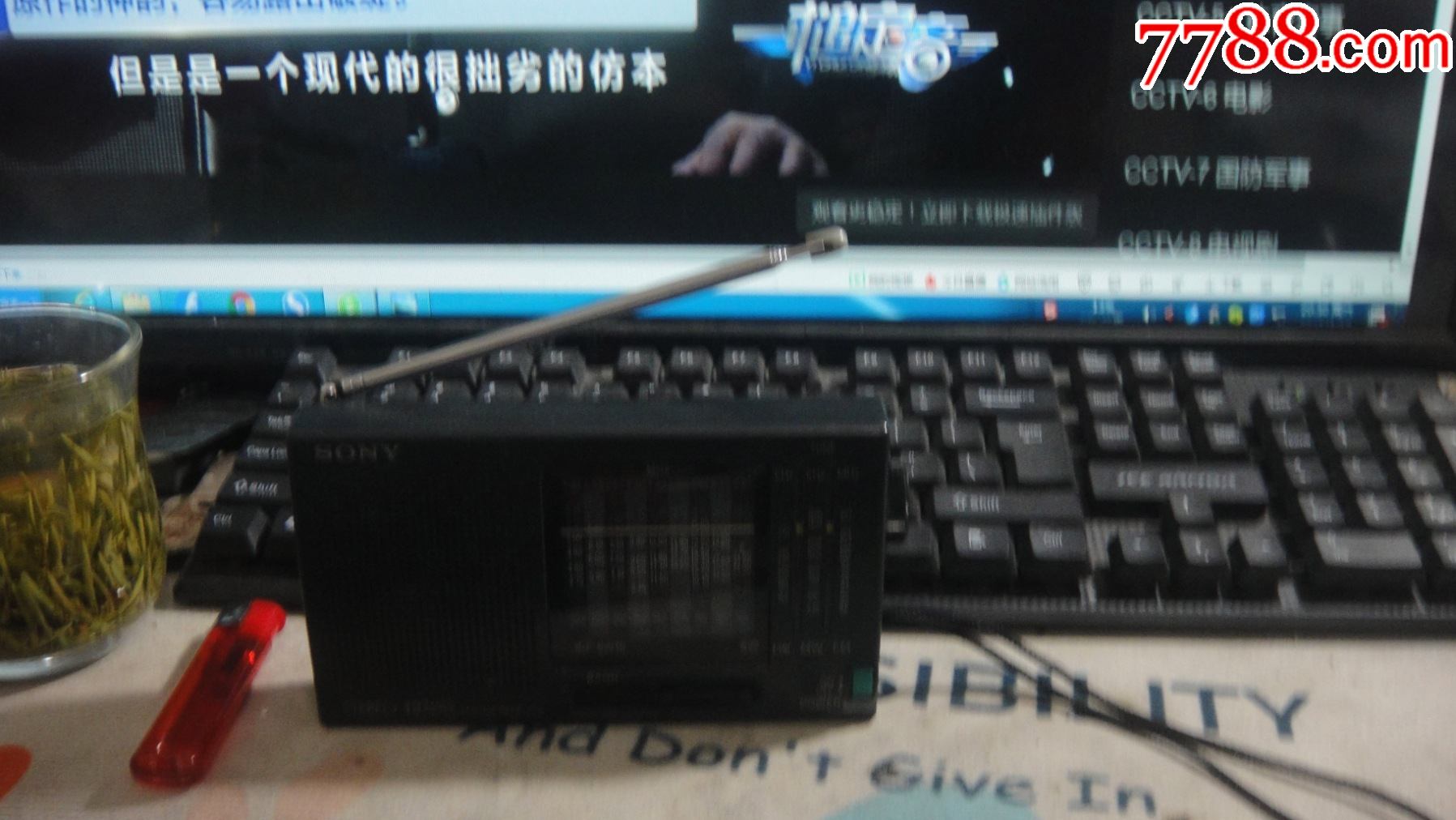 SONY_收音机_灿烂星空【7788收藏__收藏热线】