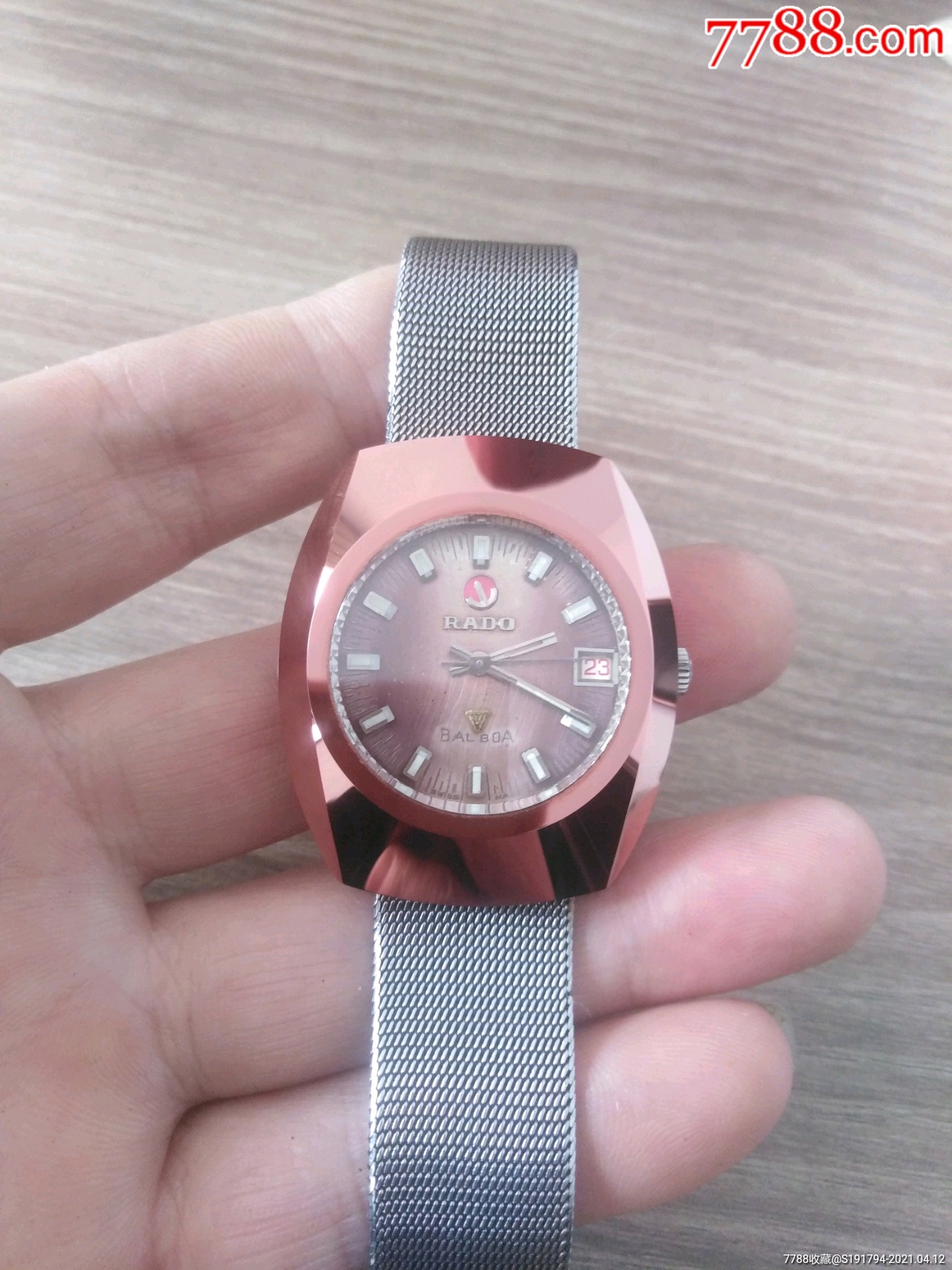 罕见雷达玫瑰金钨钢巴拿马系列男表_手表/腕表_滴嗒表店【7788收藏__收藏热线】