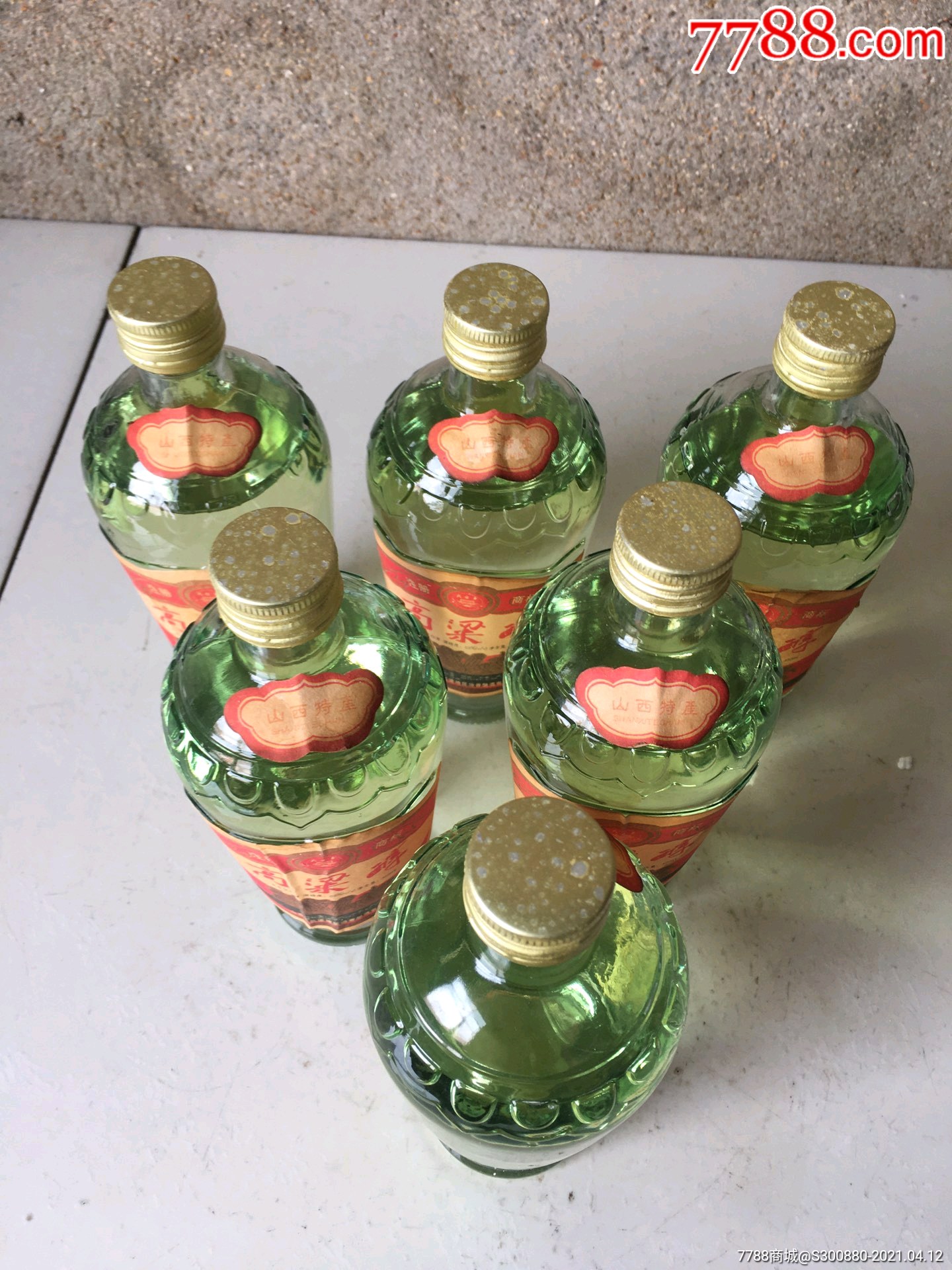 高粱淳老酒六瓶_老酒收藏_珍品天下古玩【7788收藏__收藏热线】
