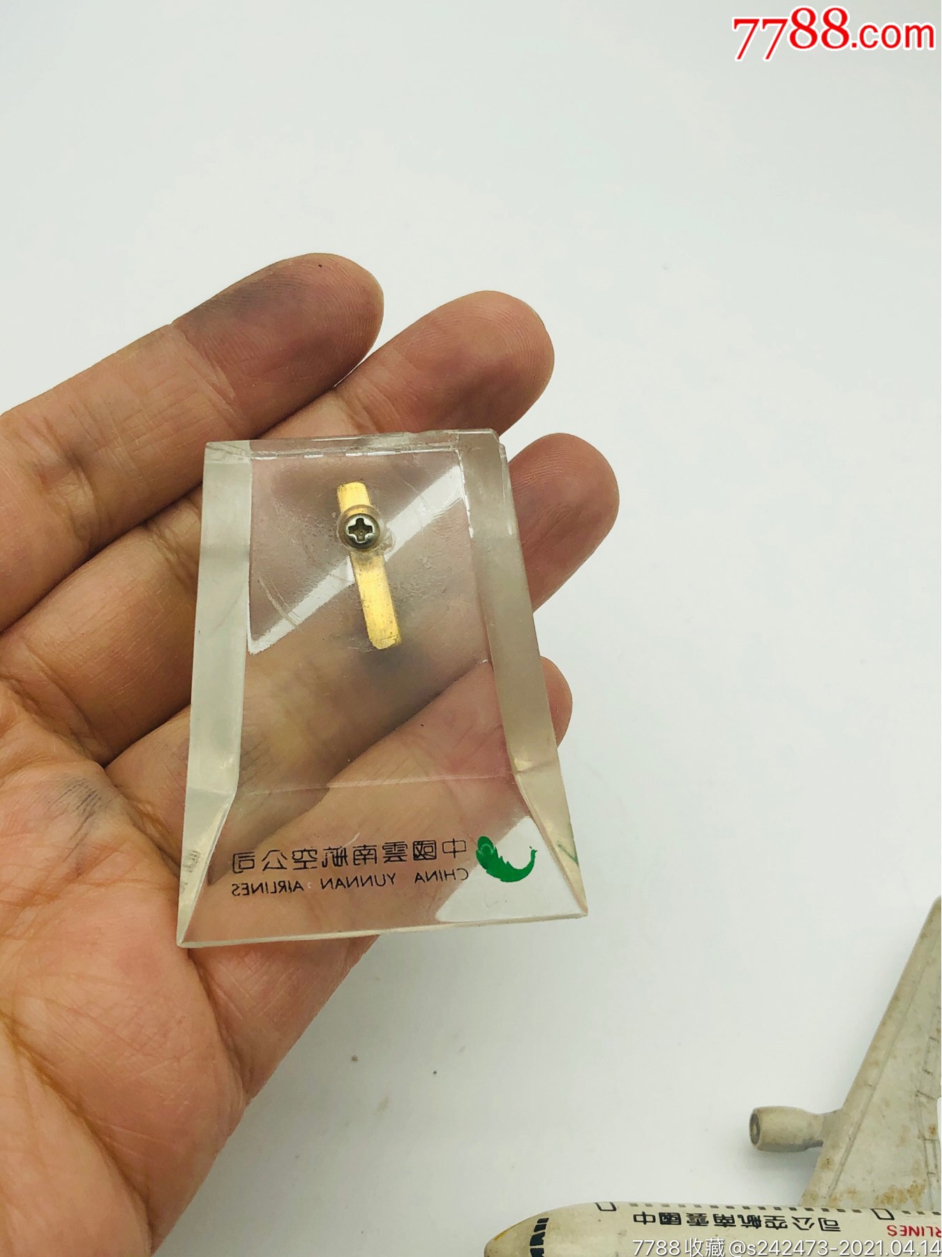 中国云南航空公司B-2568型号飞机模型一架-价格:55.0000元-au26113780-飞机/航天模型 -加价-7788收藏__收藏热线