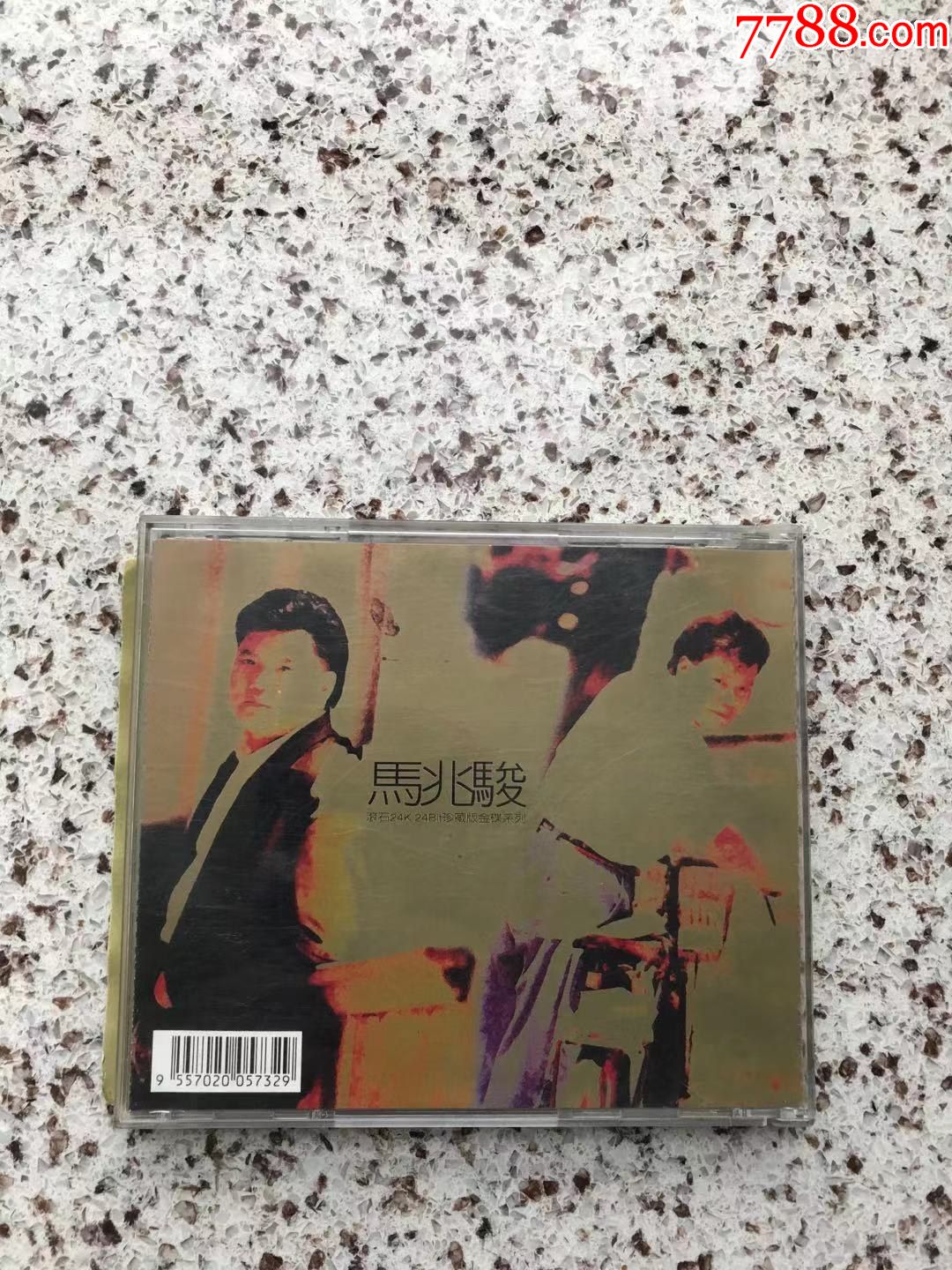 马兆骏滚石24K珍藏版金碟系列-价格:2288元-au26467037-音乐CD -加价-7788收藏__收藏热线