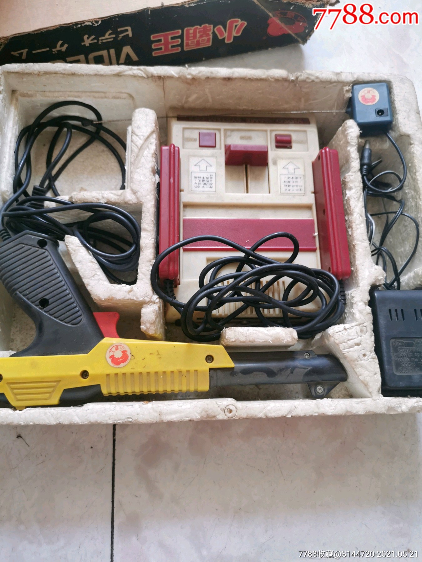 游戏机__【7788收藏】