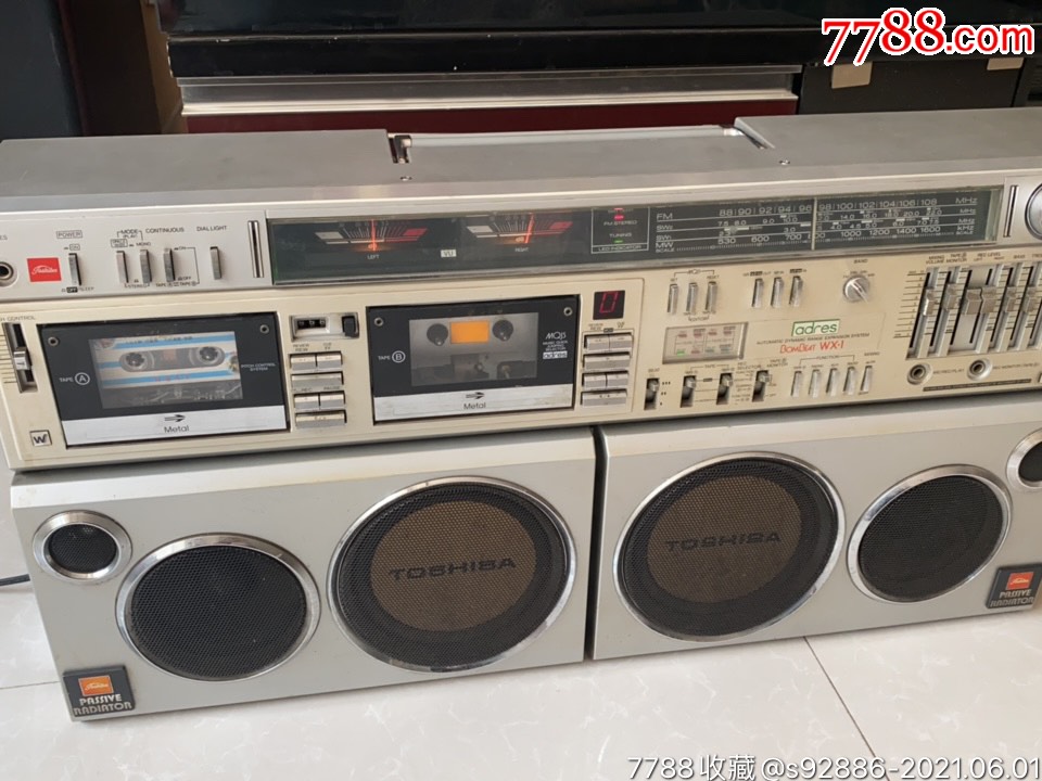 东芝983_三用机/录音设备_镇原金名通信器材【7788收藏__收藏热线】