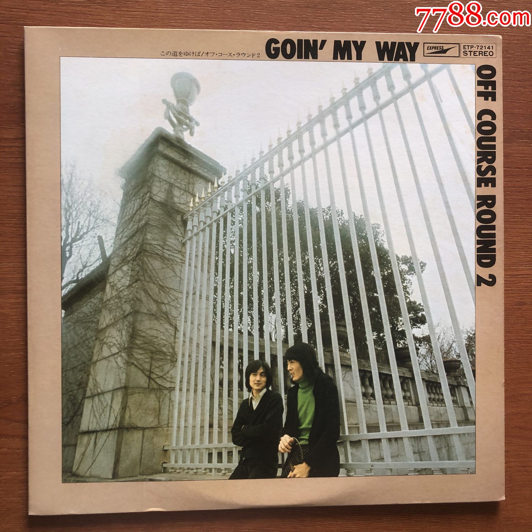 OffCourse-小田和正乐队-12寸黑胶LP-A51_海外唱片/胶片_碟行音像制品店【7788收藏__收藏热线】