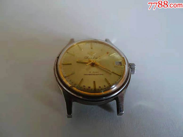 春兰牌手表_手表/腕表_天天藏品【7788收藏__收藏热线】